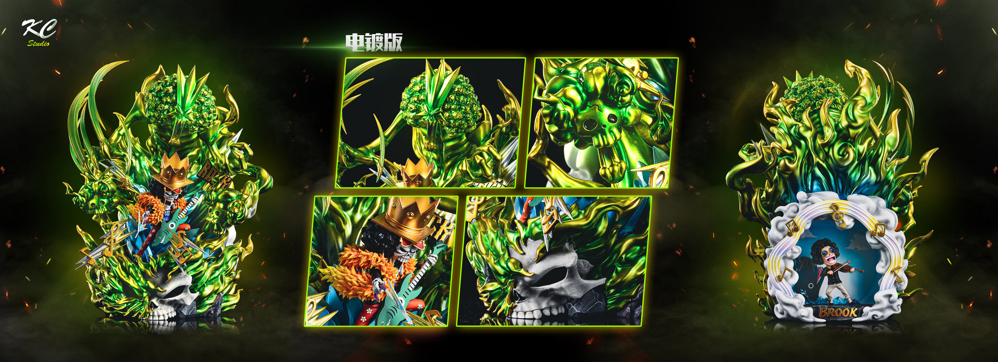 KC STUDIO – ONE PIECE: STRAW HAT PIRATES AWAKENING SERIES 6. BROOK [IN ...