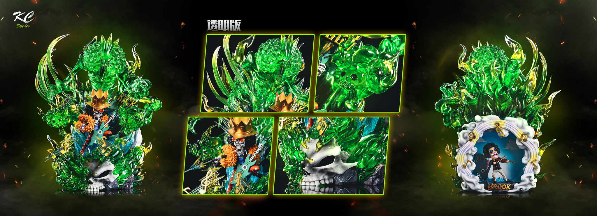 KC STUDIO – ONE PIECE: STRAW HAT PIRATES AWAKENING SERIES 6. BROOK [IN ...