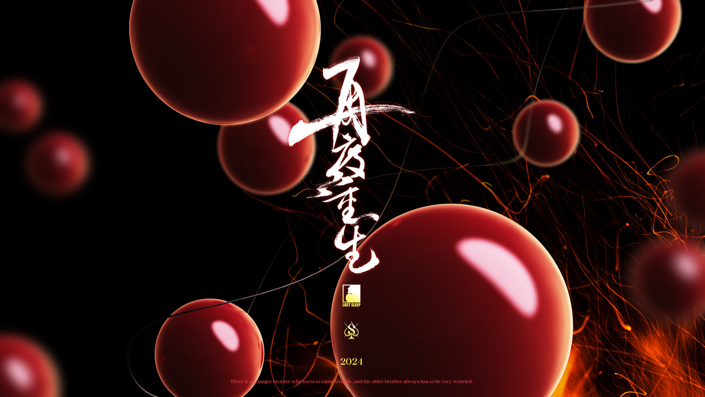 LAST SLEEP STUDIO – ONE PIECE: FIRE PHOENIX ACE [PRE-ORDER] – FF ...