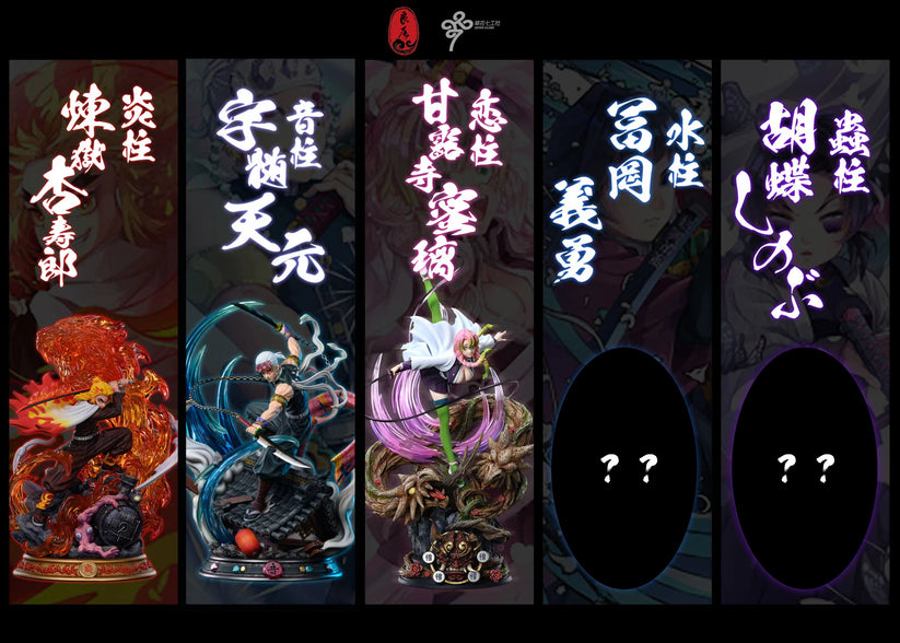 LC STUDIO – DEMON SLAYER: LOVE HASHIRA, MITSURI KANROJI [PRE-ORDER ...