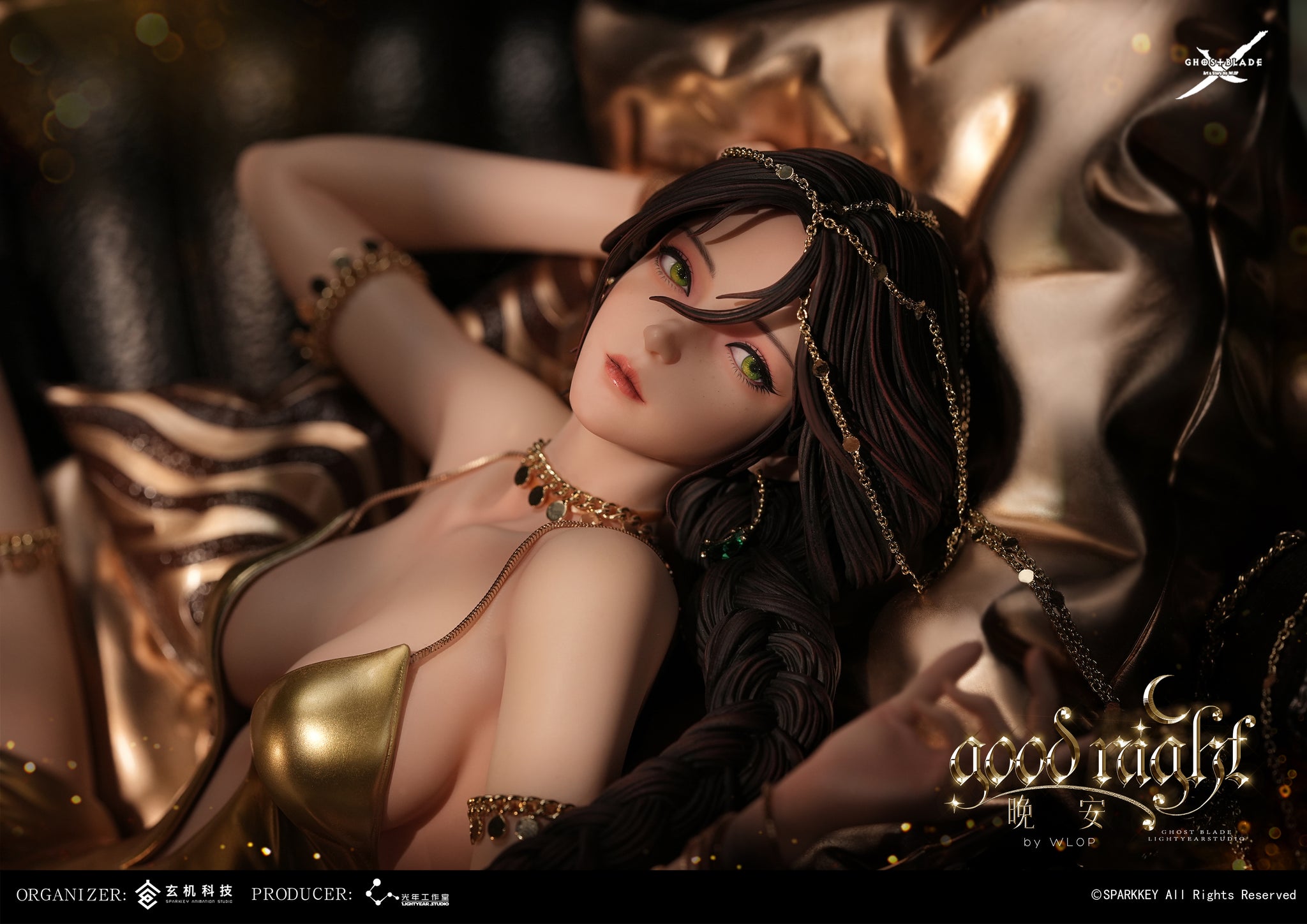LIGHTYEAR STUDIO – GHOSTBLADE: GOOD NIGHT PRINCESS AEOLIAN “FENG LING ...