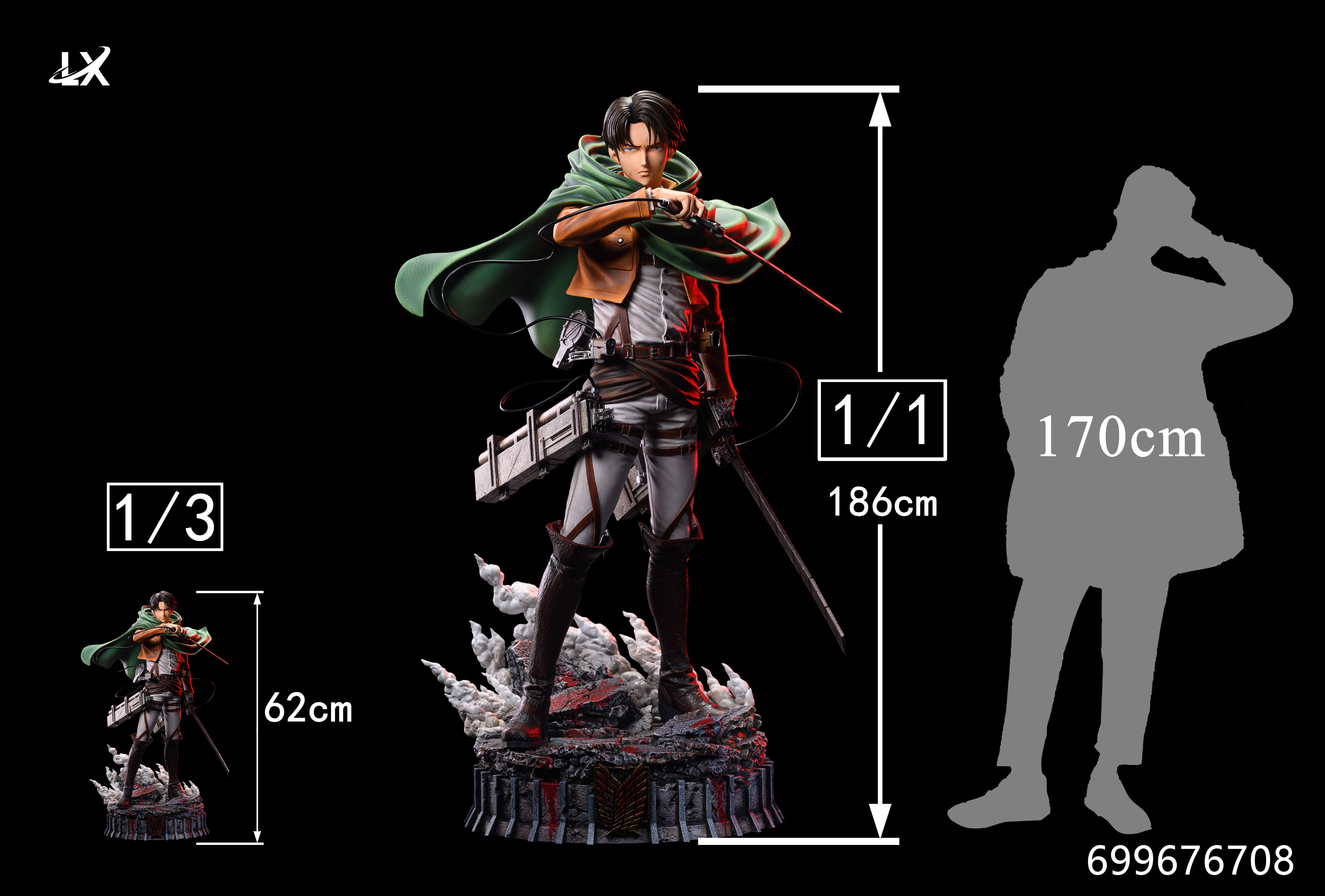 LX STUDIO – ATTACK ON TITAN: CAPTAIN LEVI ACKERMAN [SOLD OUT] – FF ...