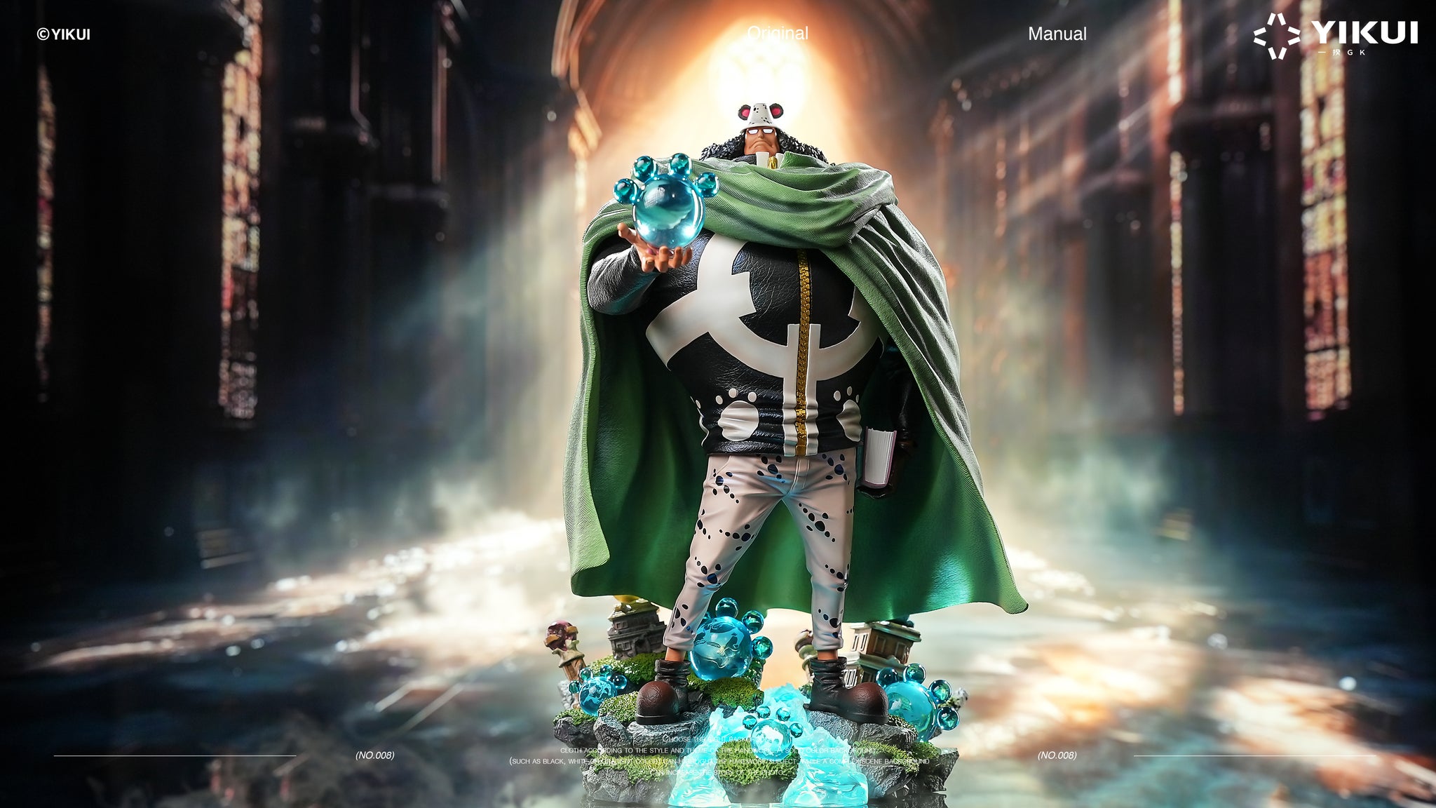 LX STUDIO – ONE PIECE: BARTHOLOMEW KUMA 2.0 [SOLD OUT] – FF COLLECTIBLES