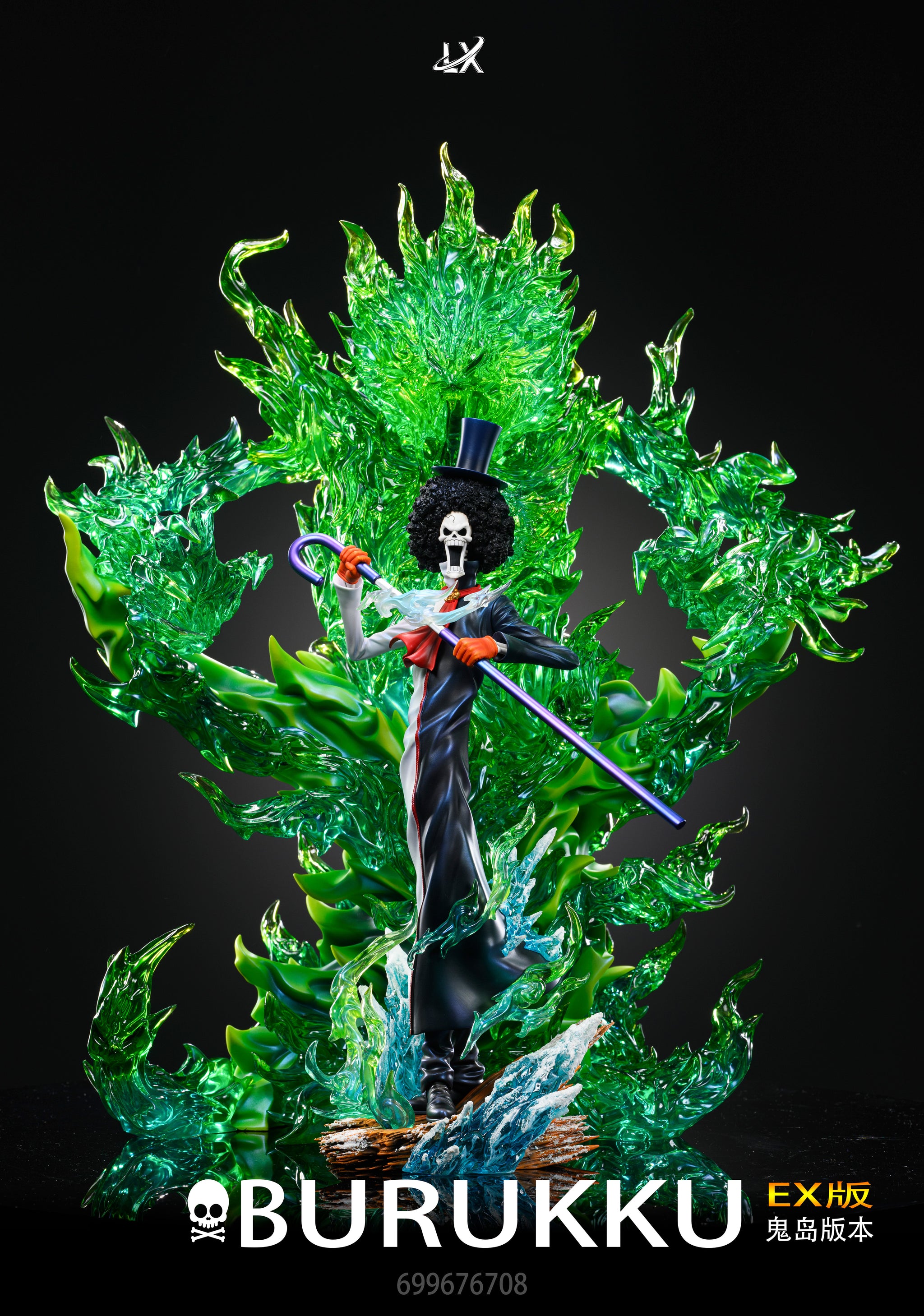 LX STUDIO – ONE PIECE: BROOK [IN STOCK] – FF COLLECTIBLES