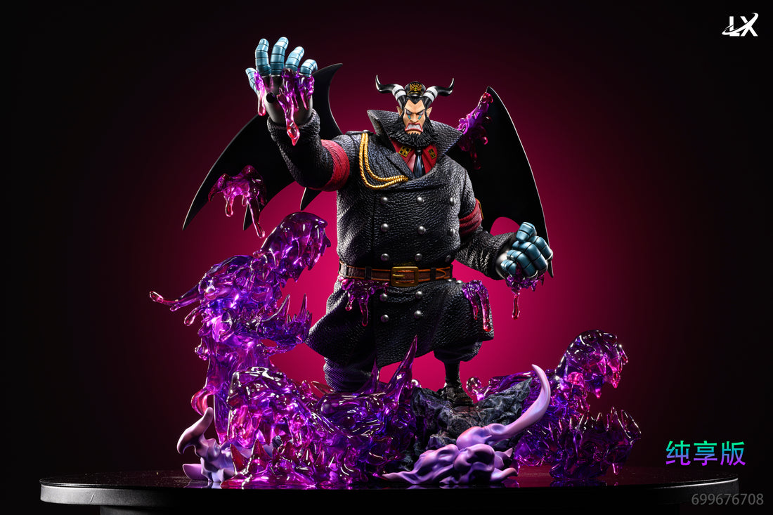 LX STUDIO – ONE PIECE: MAGELLAN [SOLD OUT] – FF COLLECTIBLES
