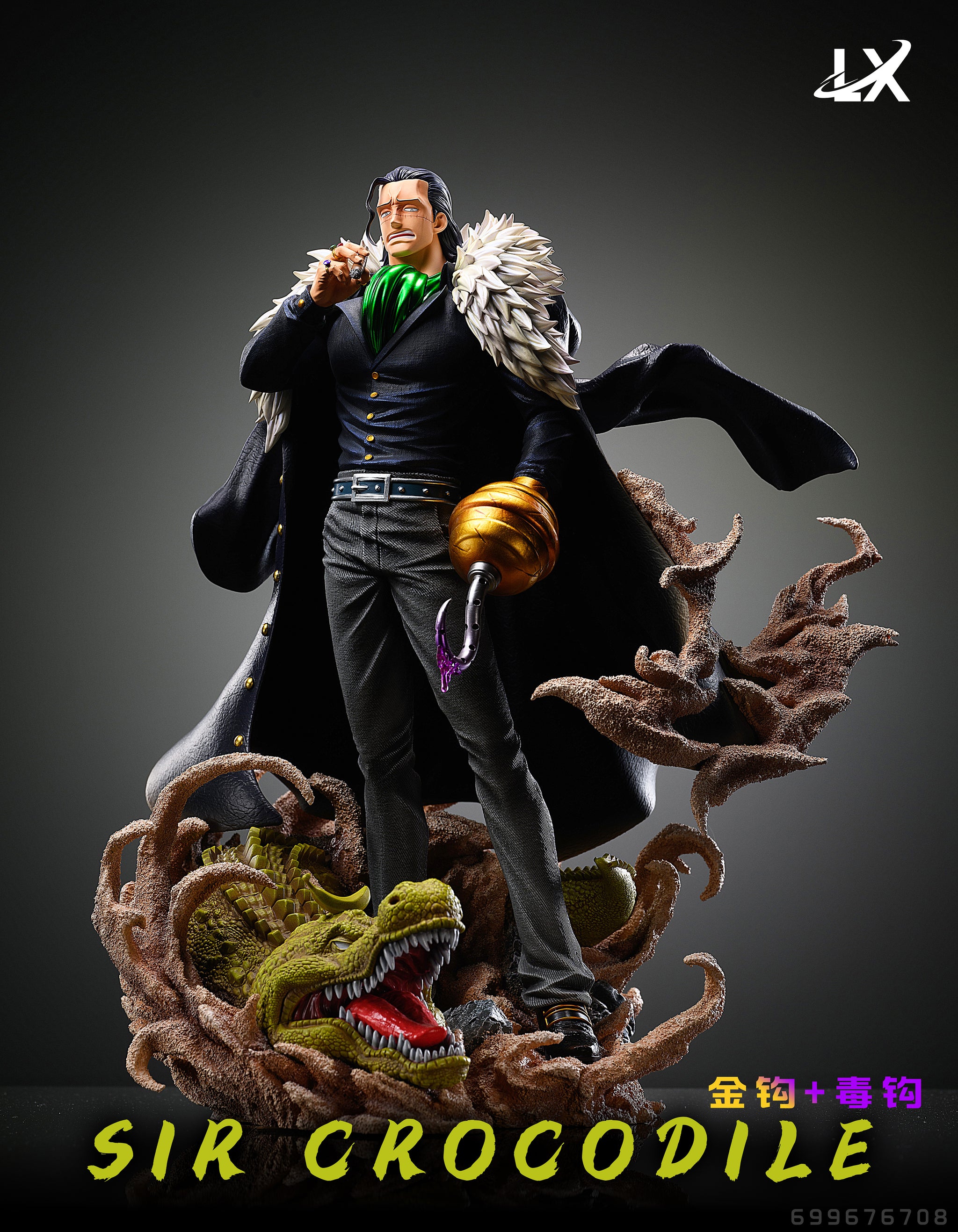 LX STUDIO – ONE PIECE: SEVEN WARLORDS MAX SERIES 6. CROCODILE [SOLD OU ...