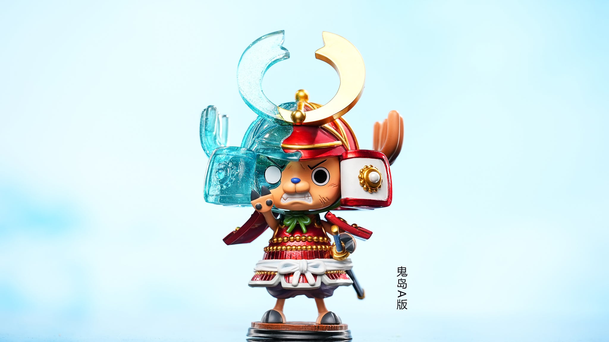 LX STUDIO – ONE PIECE: STRAW HAT PIRATE SERIES, CHOPPER [IN STOCK] – FF ...