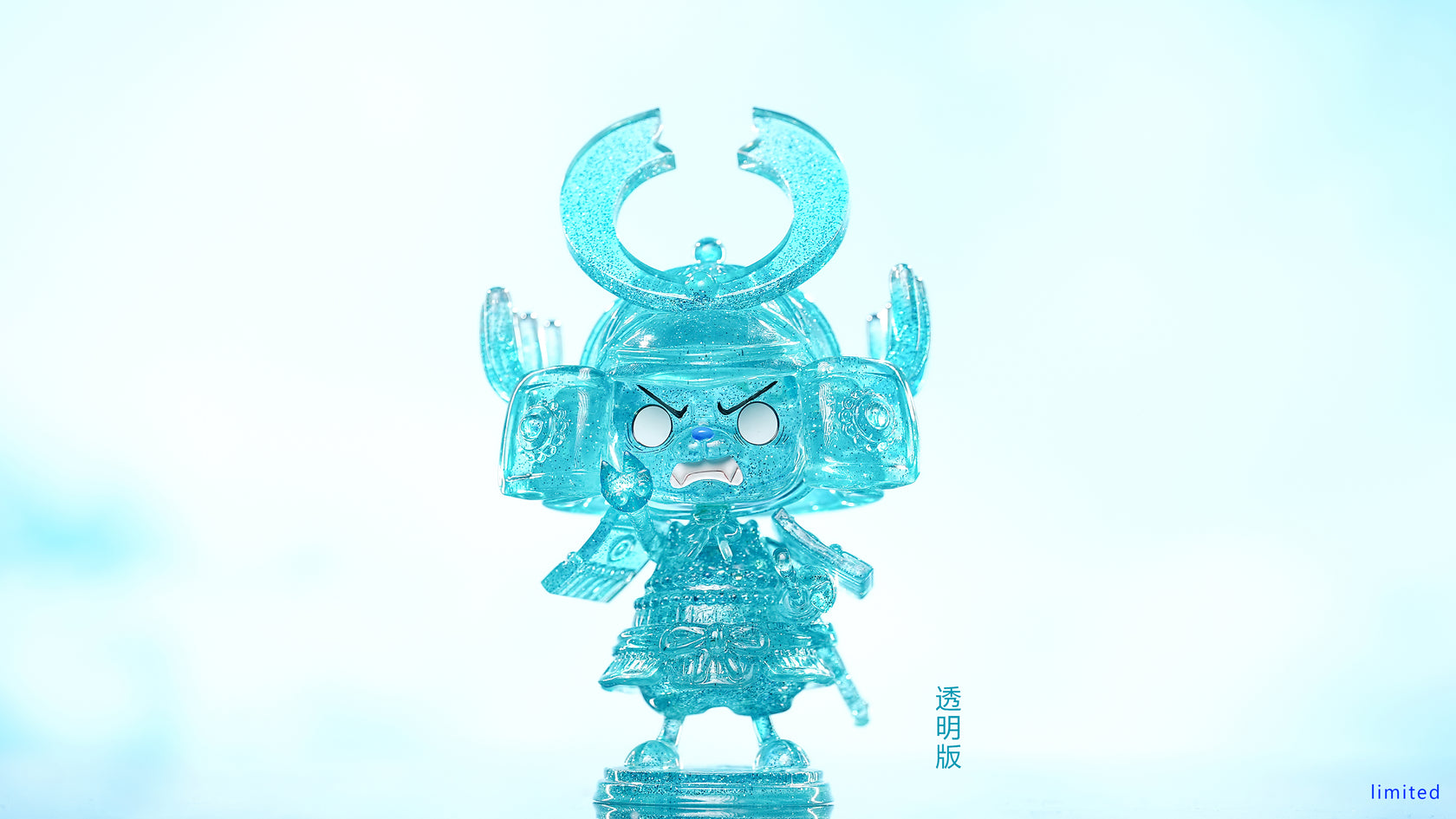 LX STUDIO – ONE PIECE: STRAW HAT PIRATE SERIES, CHOPPER [IN STOCK] – FF ...