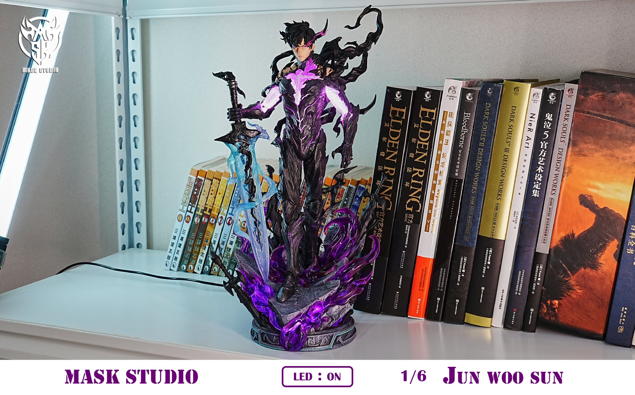 MASK STUDIO – SOLO LEVELING: SHADOW MONARCH, SUNG JINWOO [IN STOCK ...