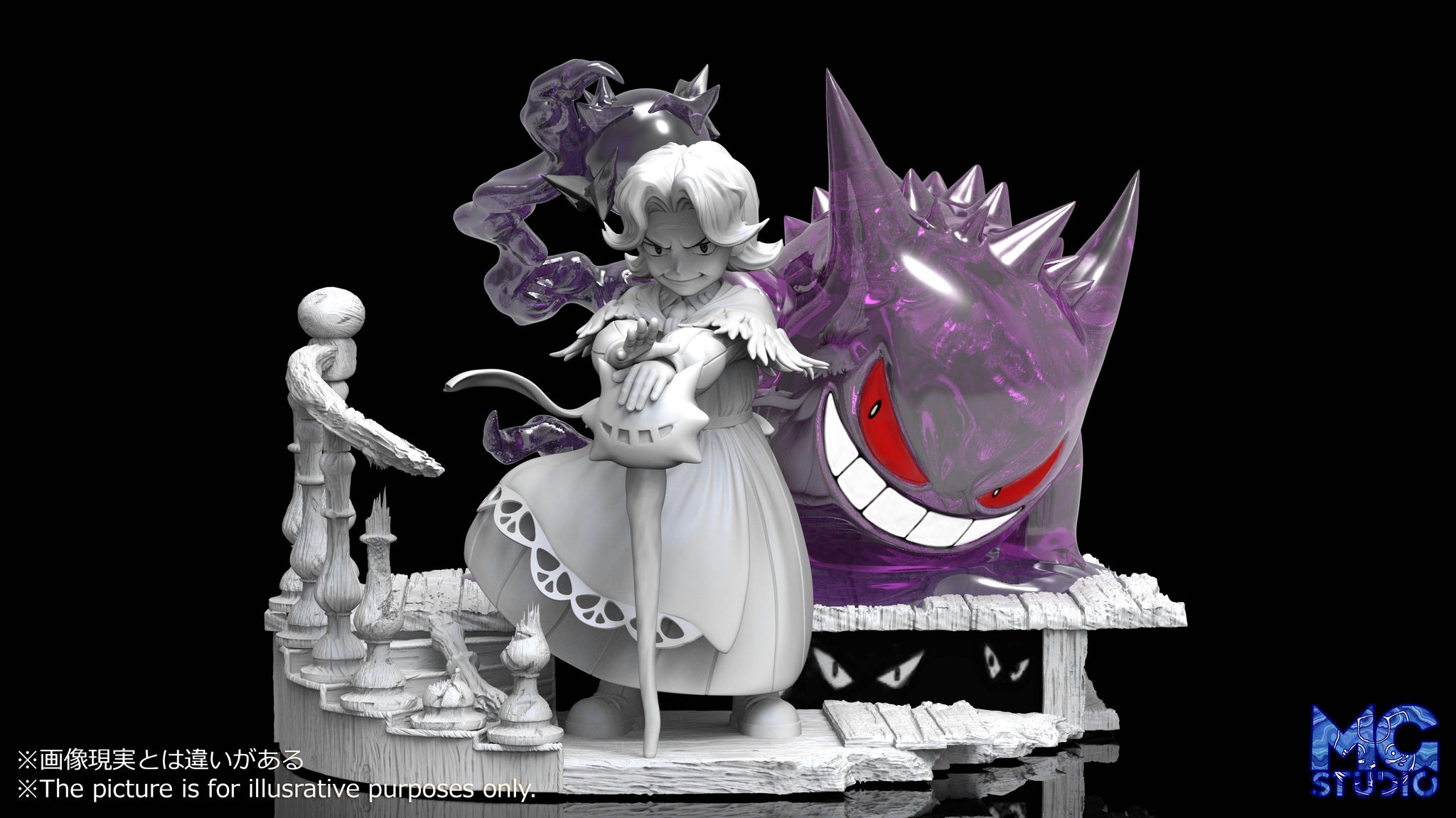 MG STUDIO – POKEMON: SCALE WORLD SERIES, GENGAR EVOLUTION FAMILY [IN S ...