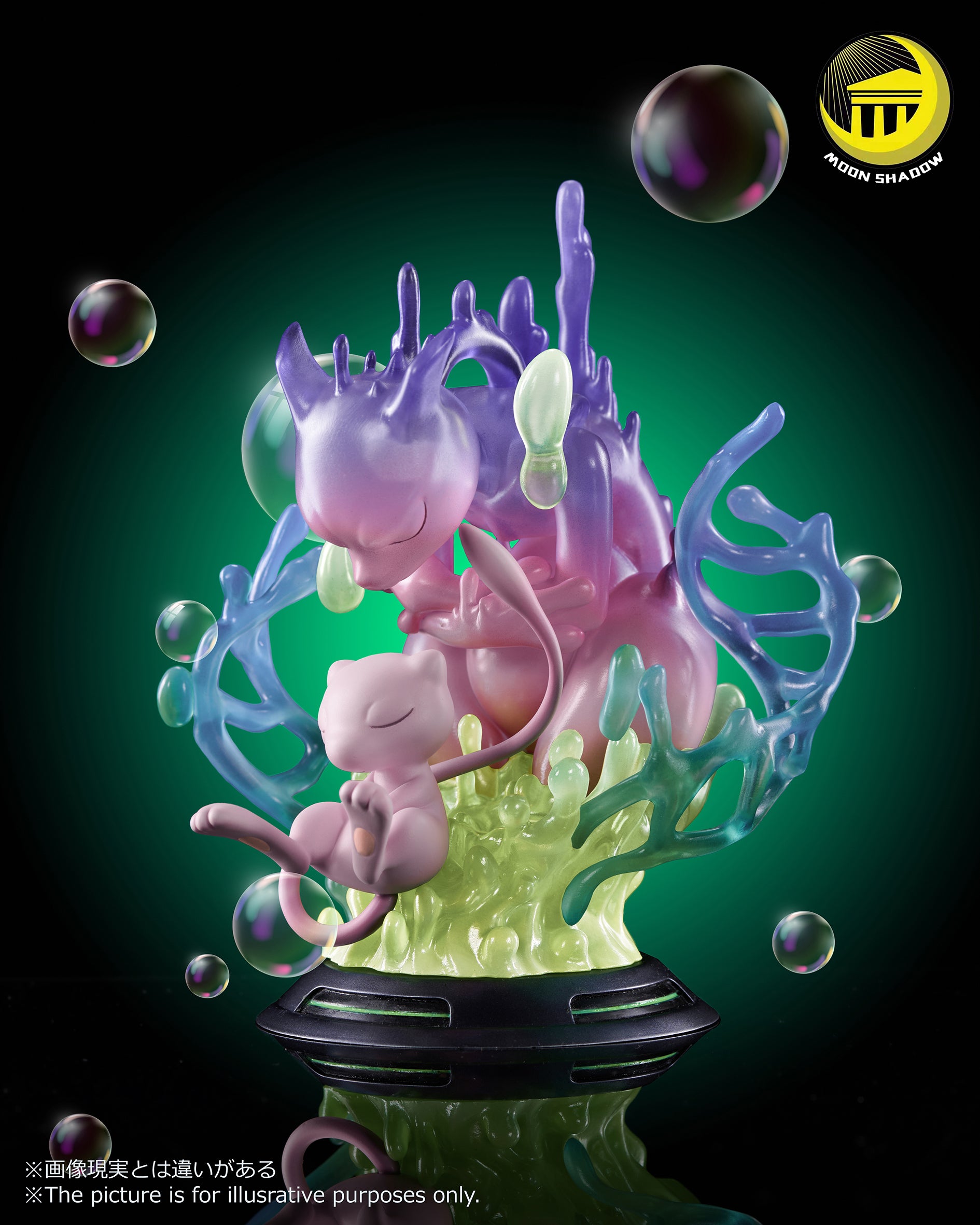 MOON SHADOW STUDIO – POKEMON: AWAKENING SERIES 11. MEW [IN STOCK] – FF ...