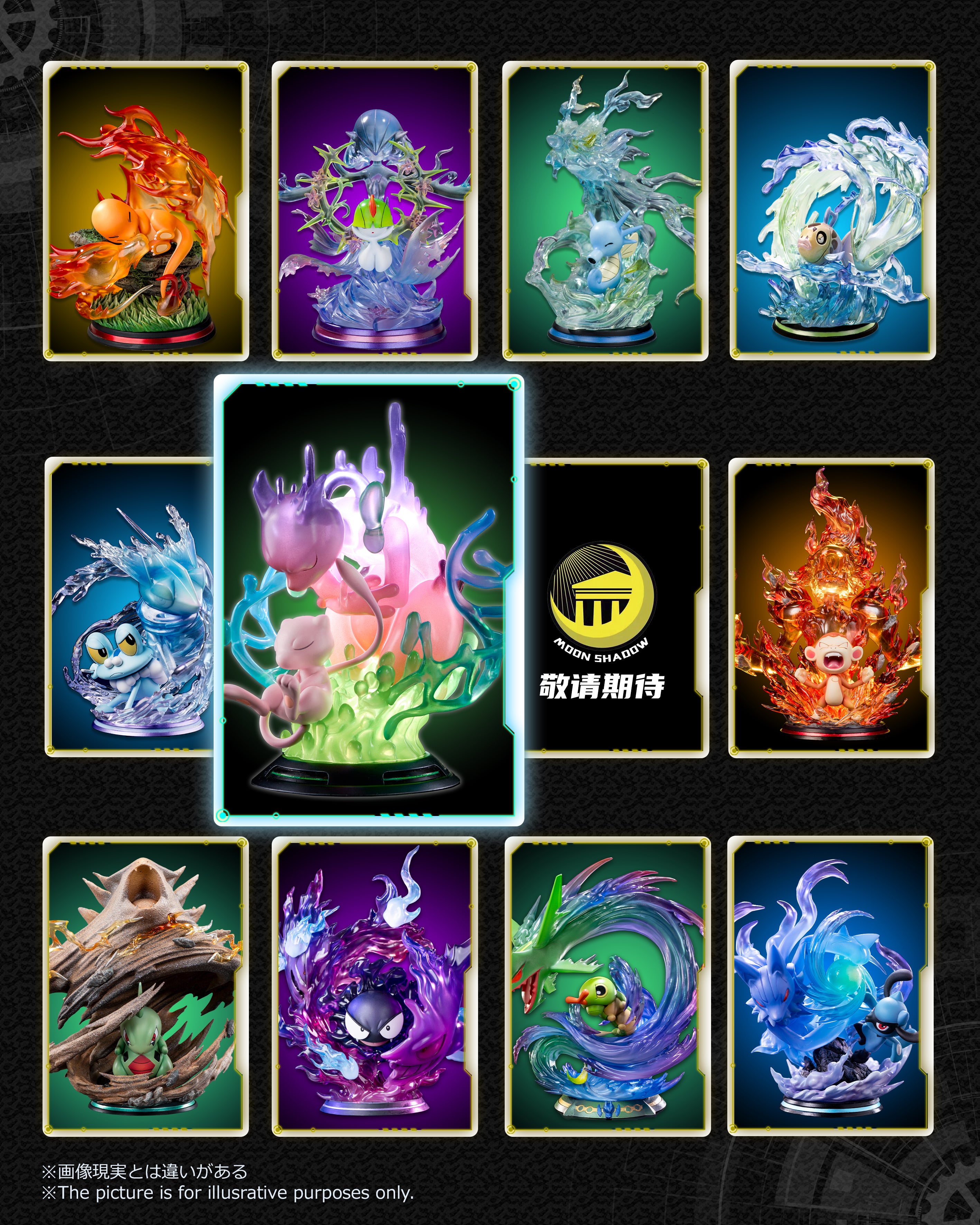 MOON SHADOW STUDIO – POKEMON: AWAKENING SERIES 11. MEW [PRE-ORDER] – FF ...