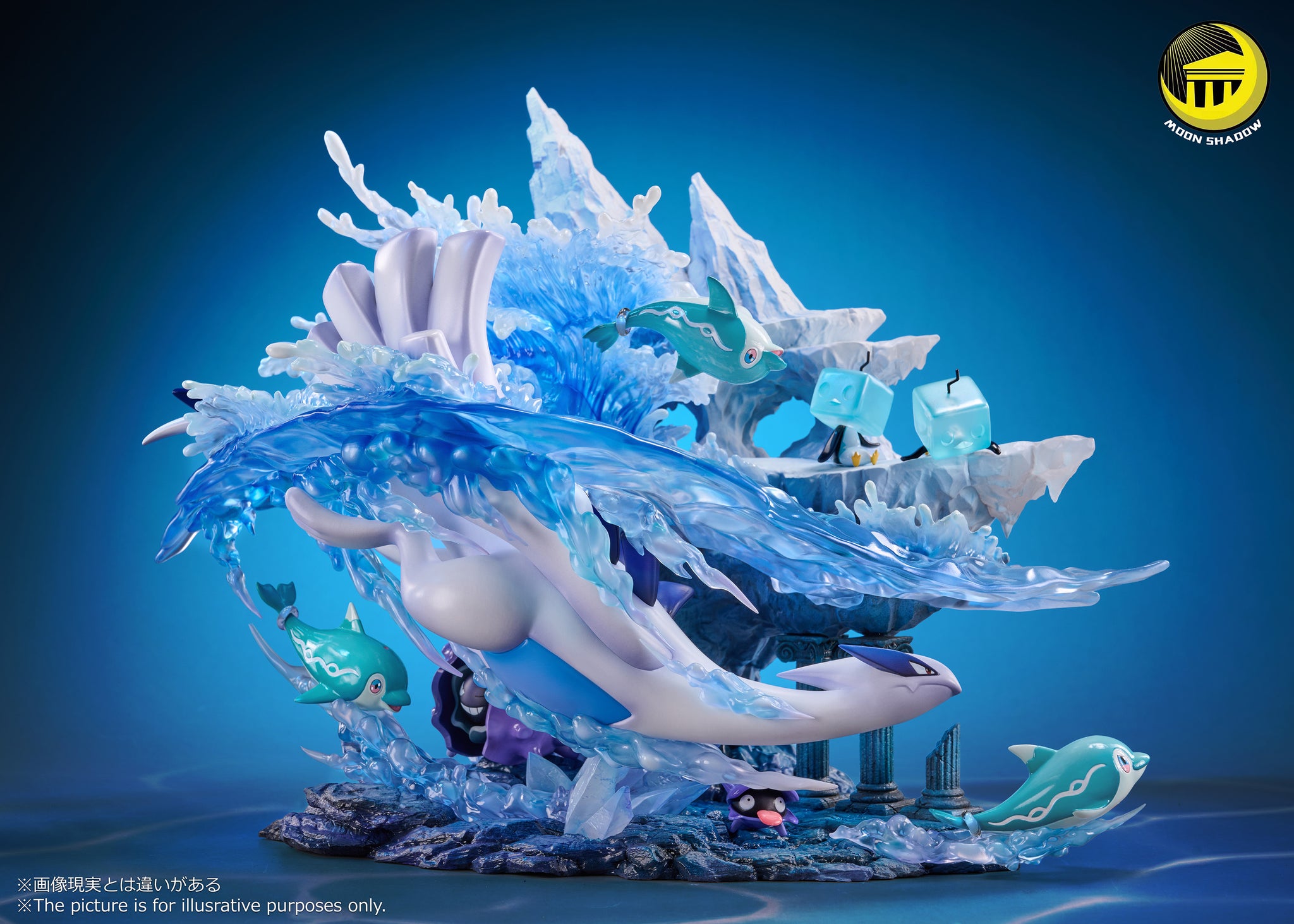 MOON SHADOW STUDIO – POKEMON: NATURE SERIES, LUGIA OCEAN SCENE [IN STO ...