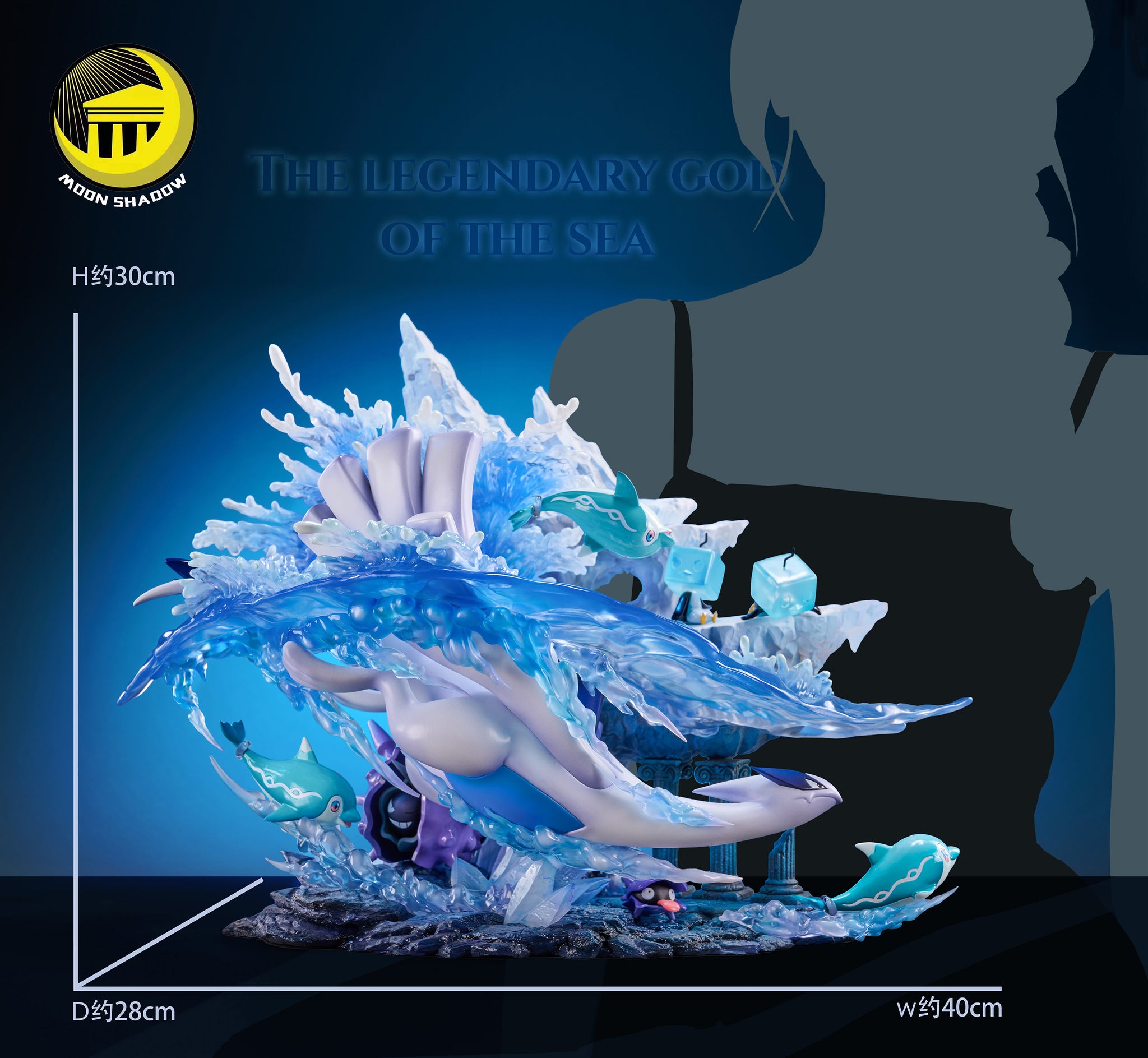 MOON SHADOW STUDIO – POKEMON: NATURE SERIES, LUGIA OCEAN SCENE [IN STO – FF COLLECTIBLES