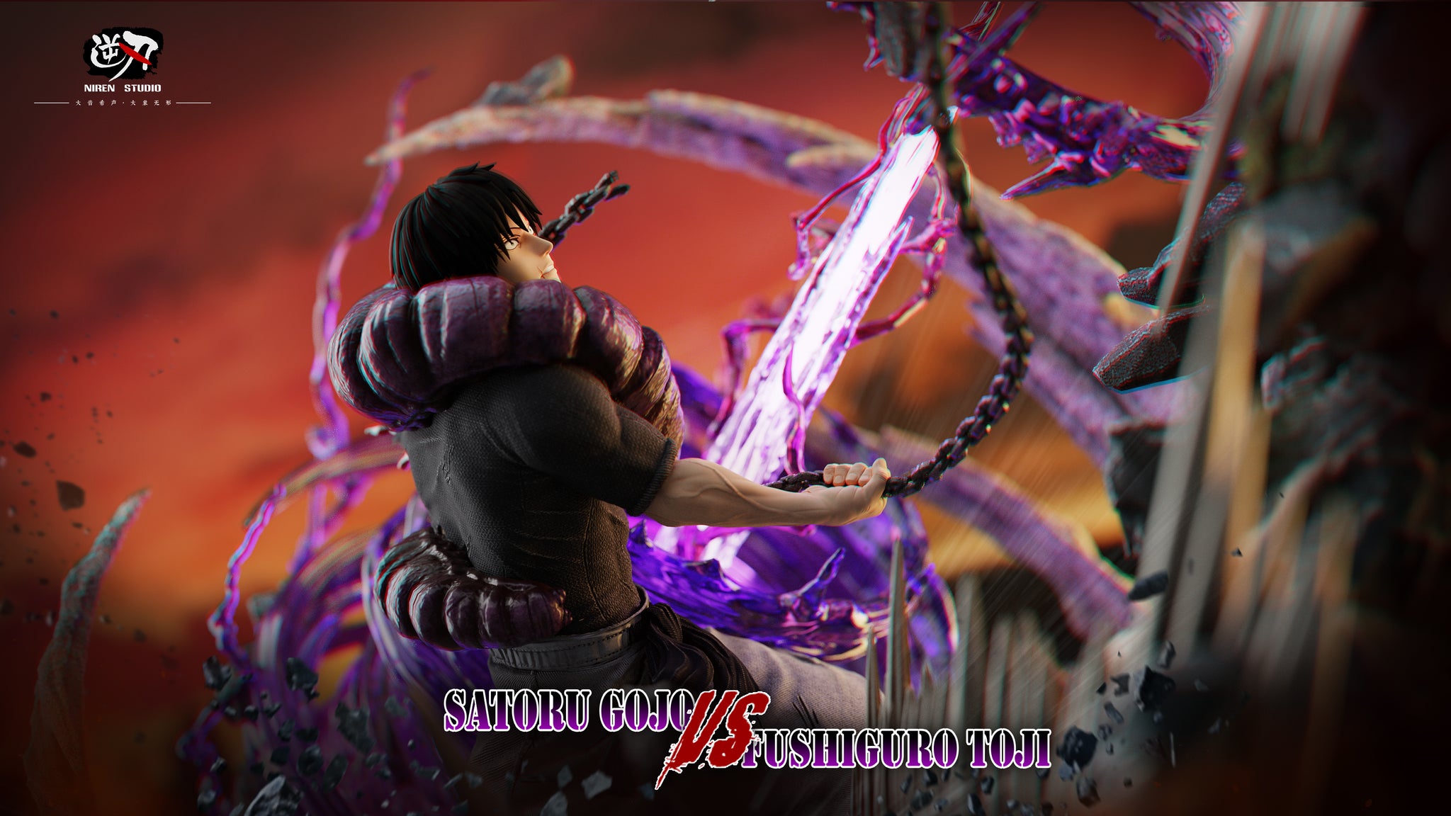 NIREN STUDIO – JUJUTSU KAISEN: 1. SATORU GOJO VS TOJI FUSHIGURO [IN ST – FF COLLECTIBLES