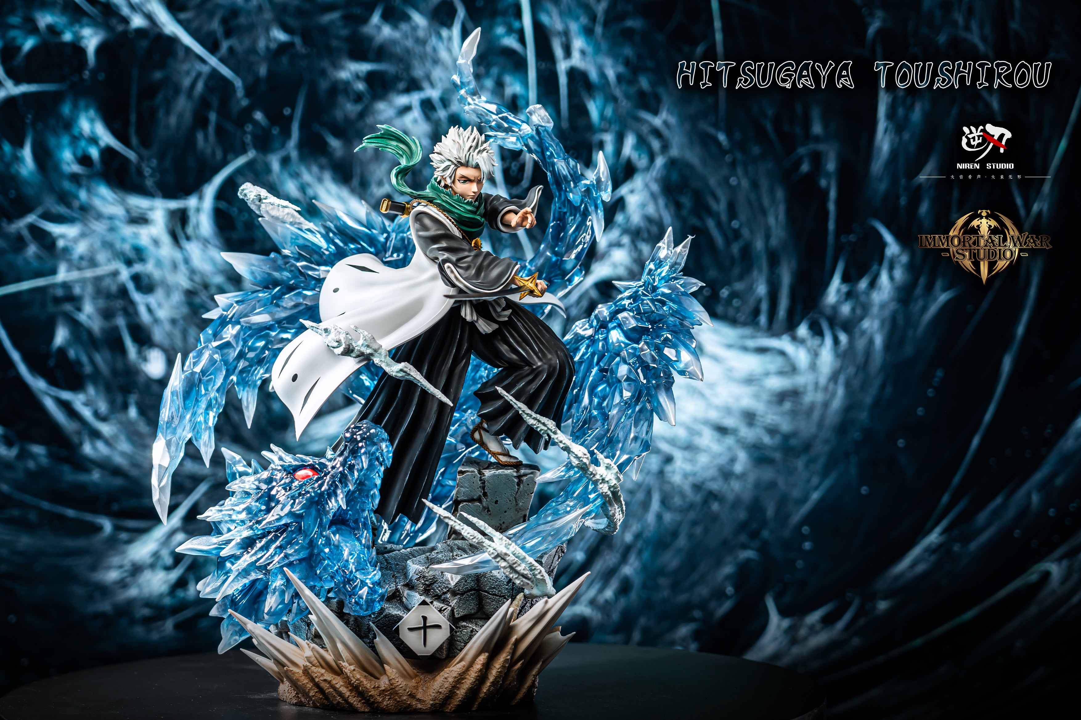 NIREN x I.W STUDIO – BLEACH: TYBW GOTEI 13 SERIES 6. TOSHIRO HITSUGAYA ...