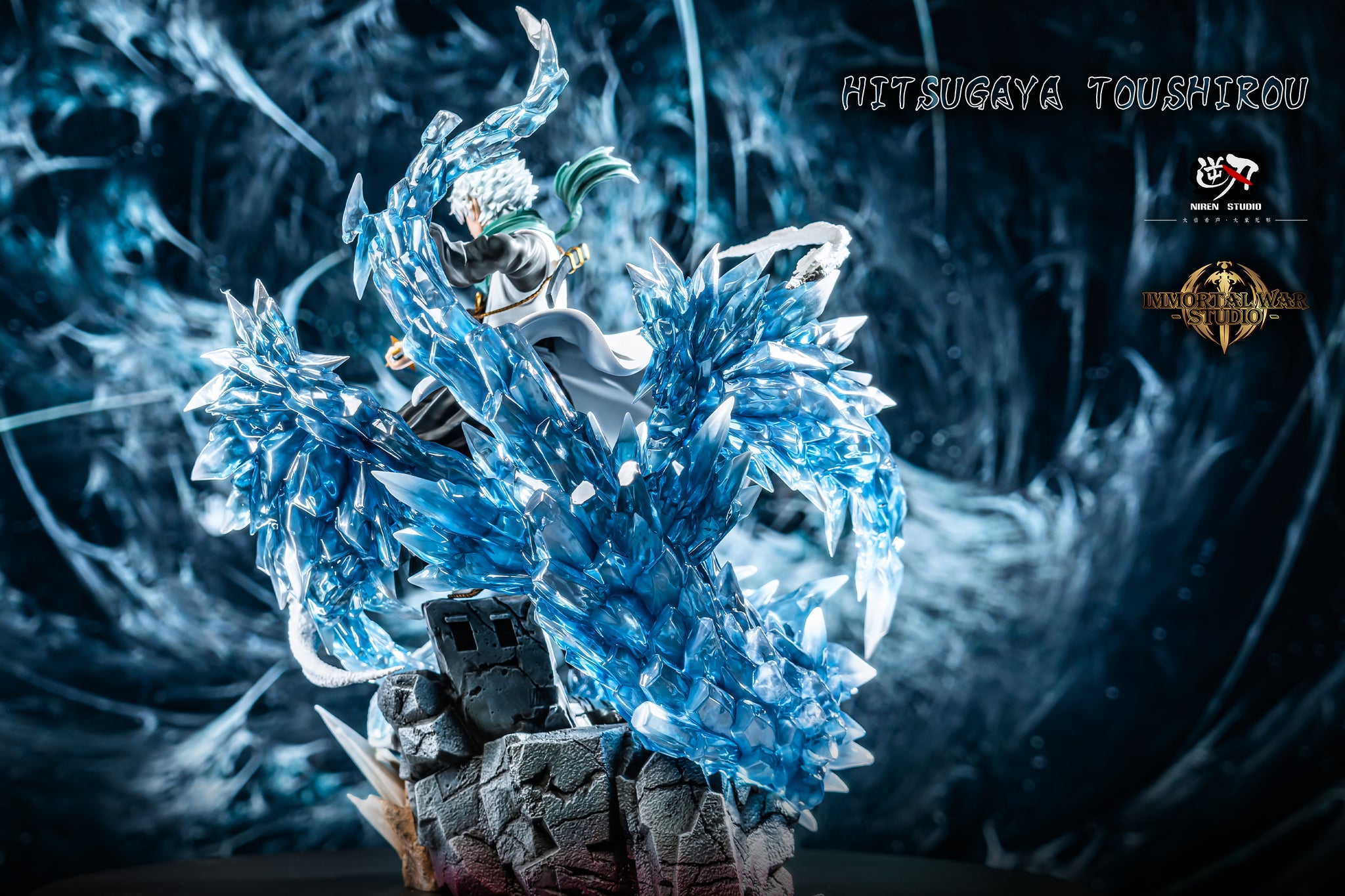 NIREN x I.W STUDIO – BLEACH: TYBW GOTEI 13 SERIES 6. TOSHIRO HITSUGAYA ...