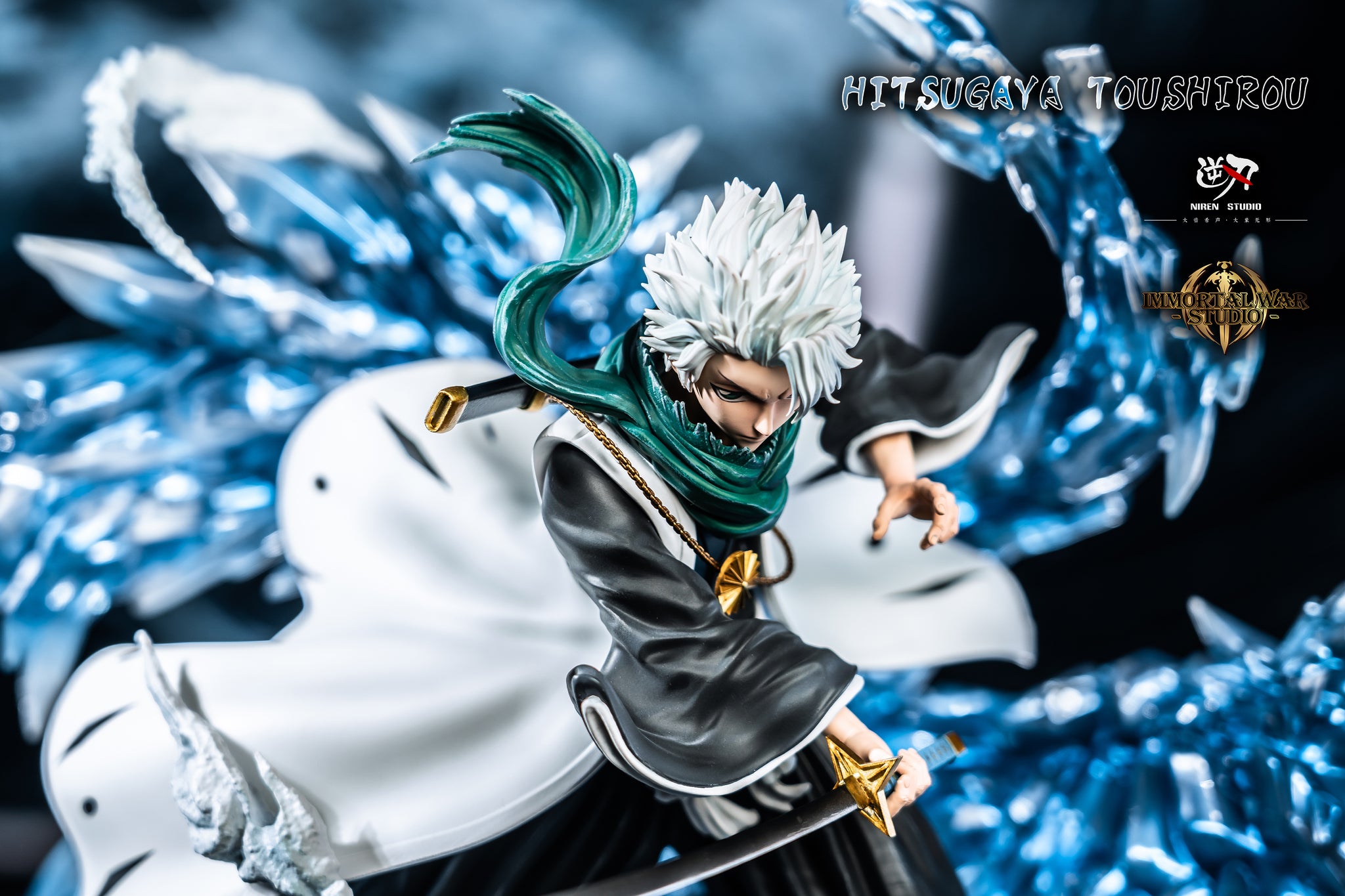 NIREN x I.W STUDIO – BLEACH: TYBW GOTEI 13 SERIES 6. TOSHIRO HITSUGAYA ...