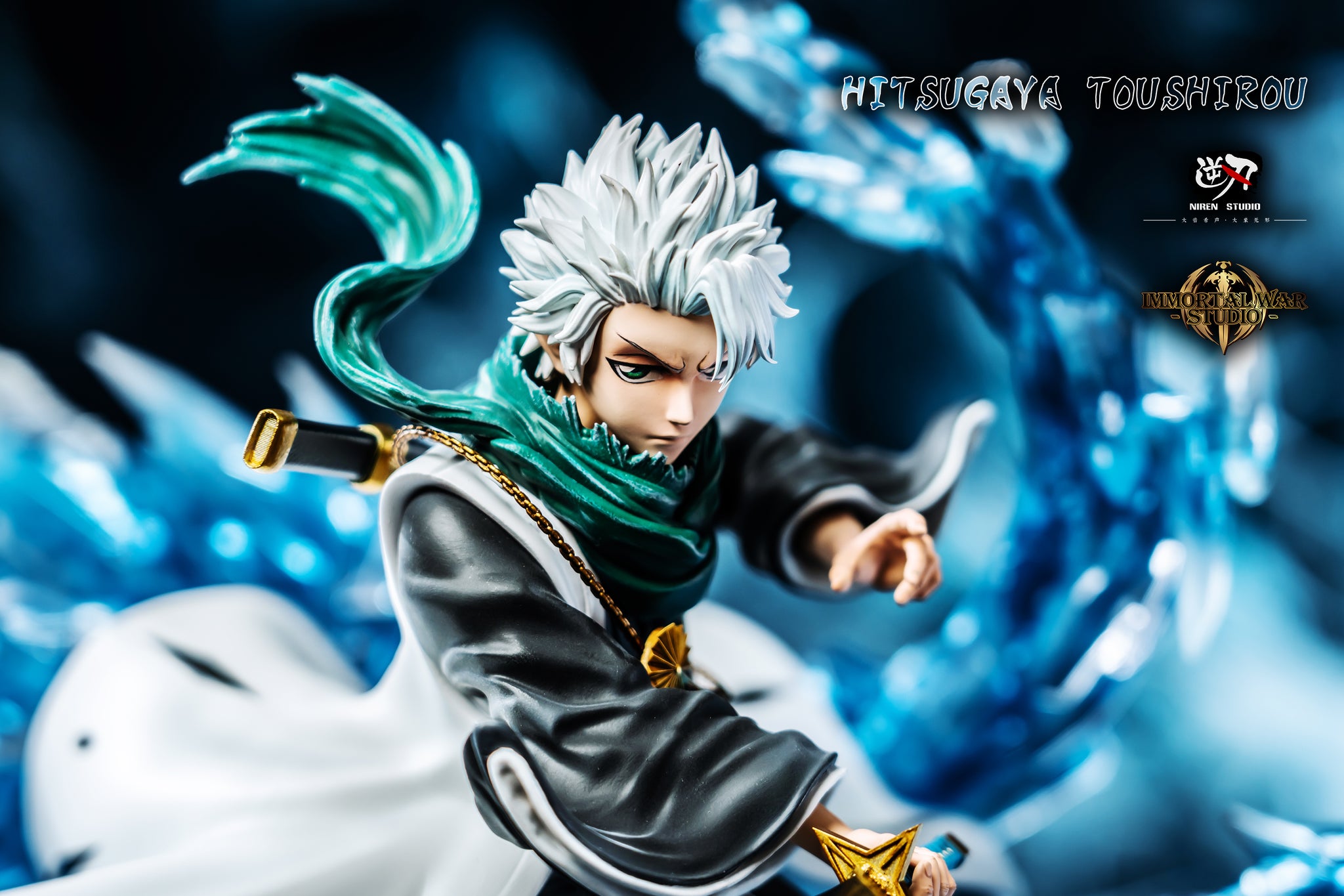 NIREN x I.W STUDIO – BLEACH: TYBW GOTEI 13 SERIES 6. TOSHIRO HITSUGAYA ...