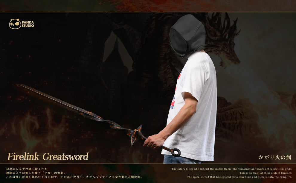 PANDA STUDIO – DARK SOULS 3: FIRELINK GREATSWORD [PRE-ORDER] – FF ...