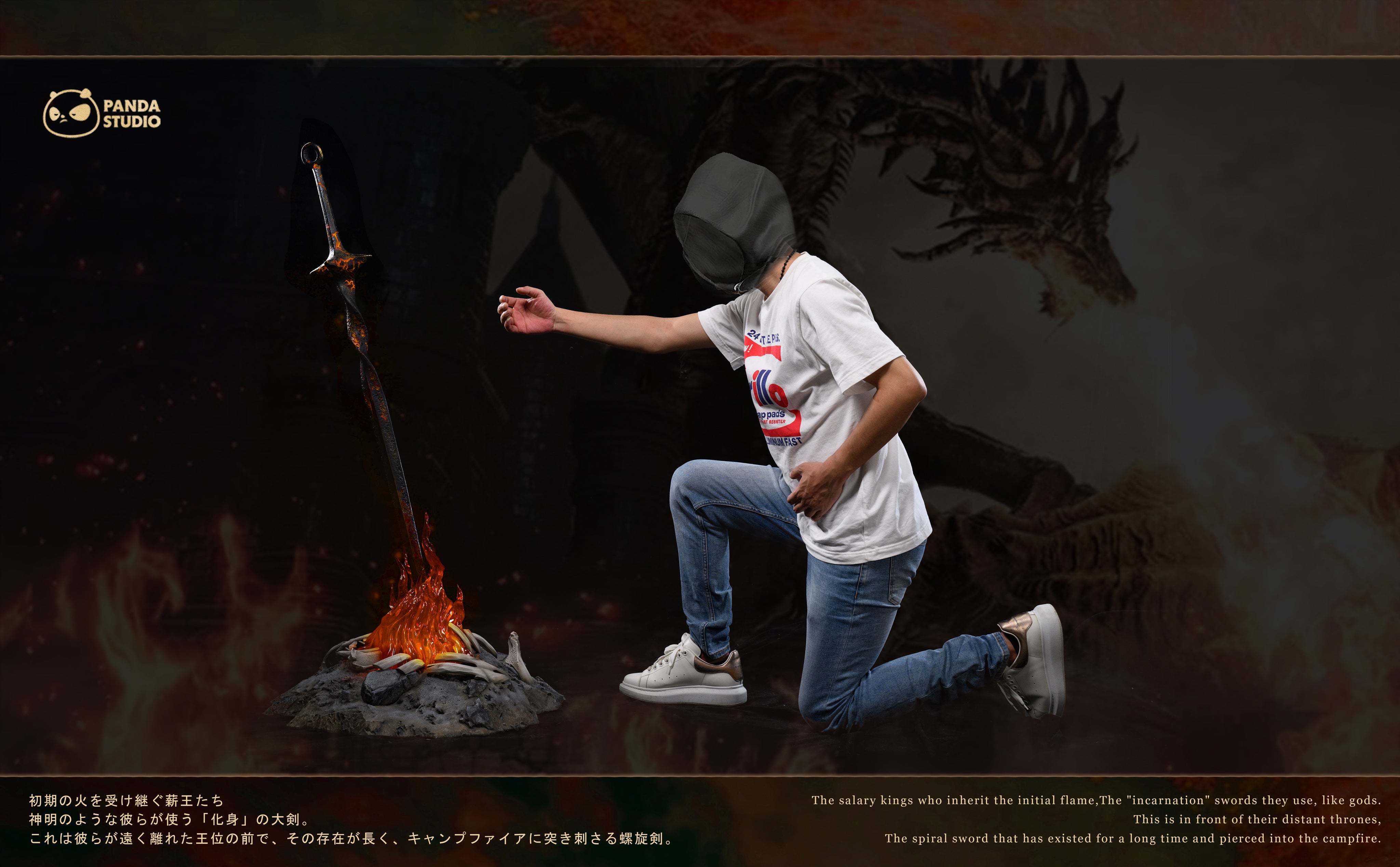 PANDA STUDIO – DARK SOULS 3: FIRELINK GREATSWORD [IN STOCK] – FF ...