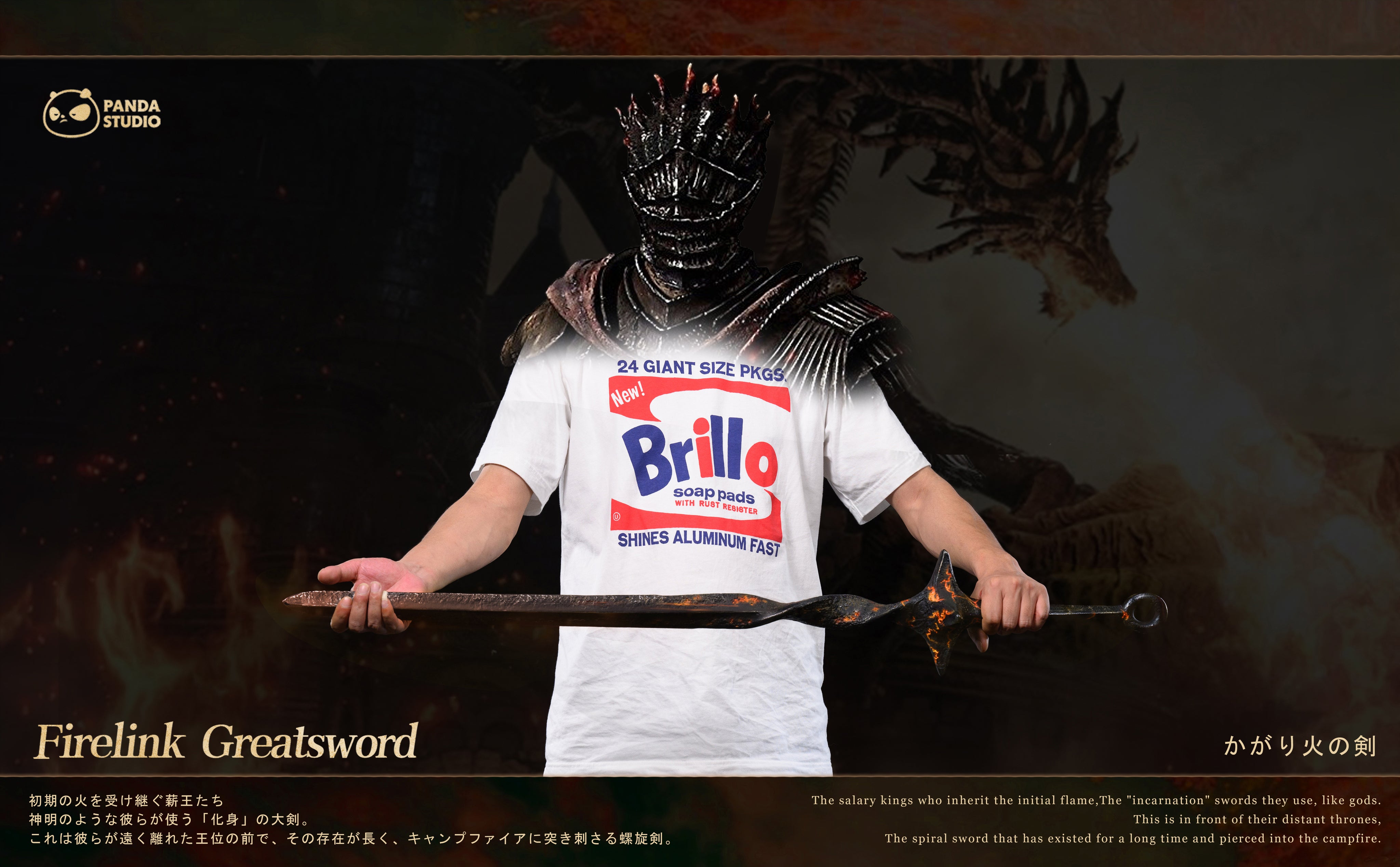 PANDA STUDIO – DARK SOULS 3: FIRELINK GREATSWORD [IN STOCK] – FF ...