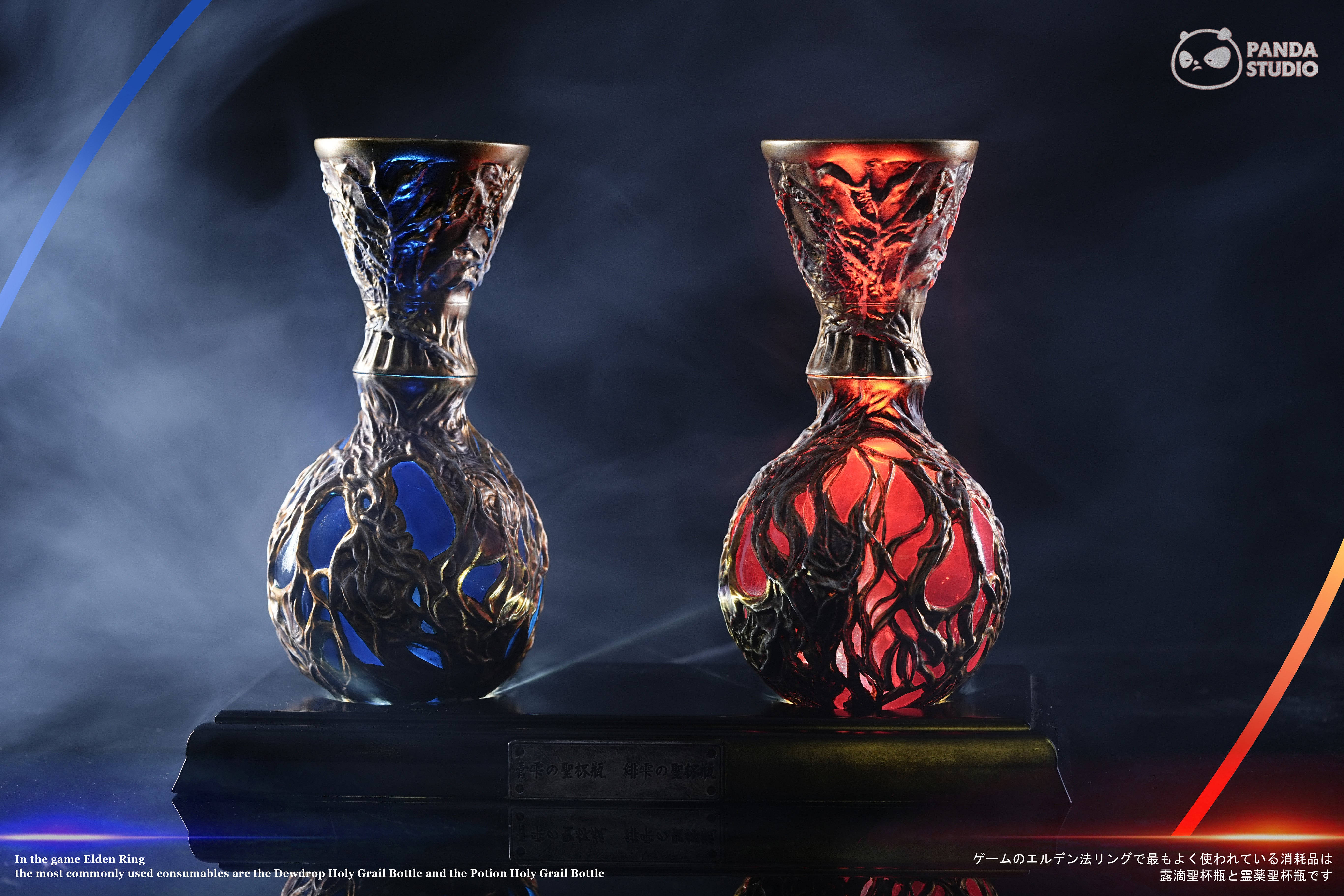 PANDA STUDIO – FF COLLECTIBLES