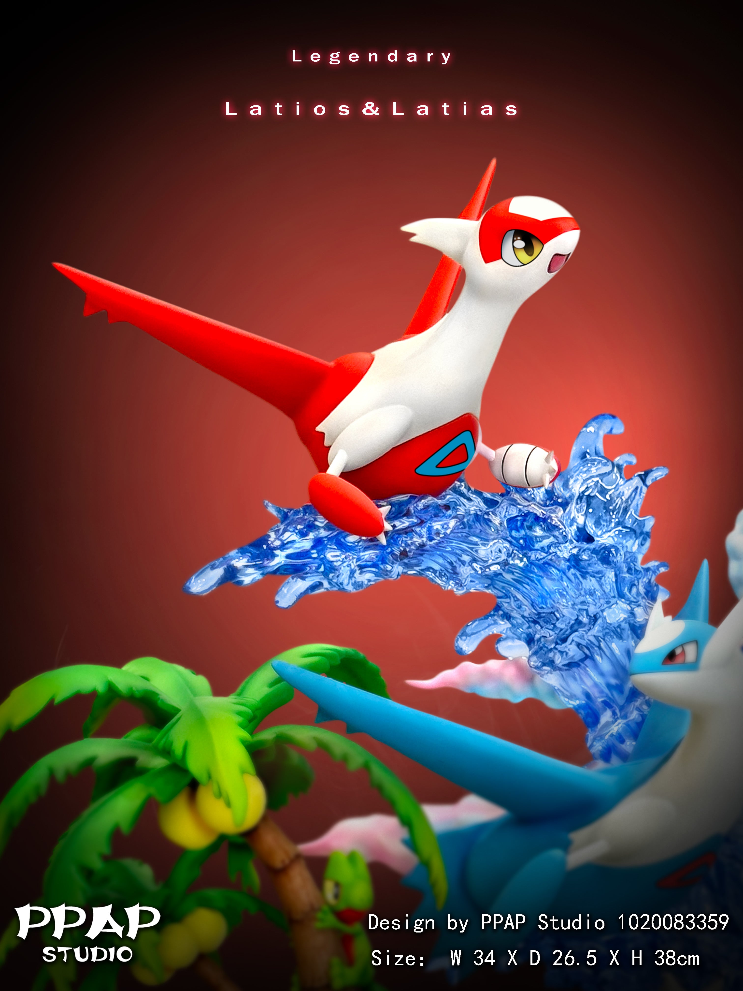 POKEMON STATUES [IN STOCK] – Page 2 – FF COLLECTIBLES