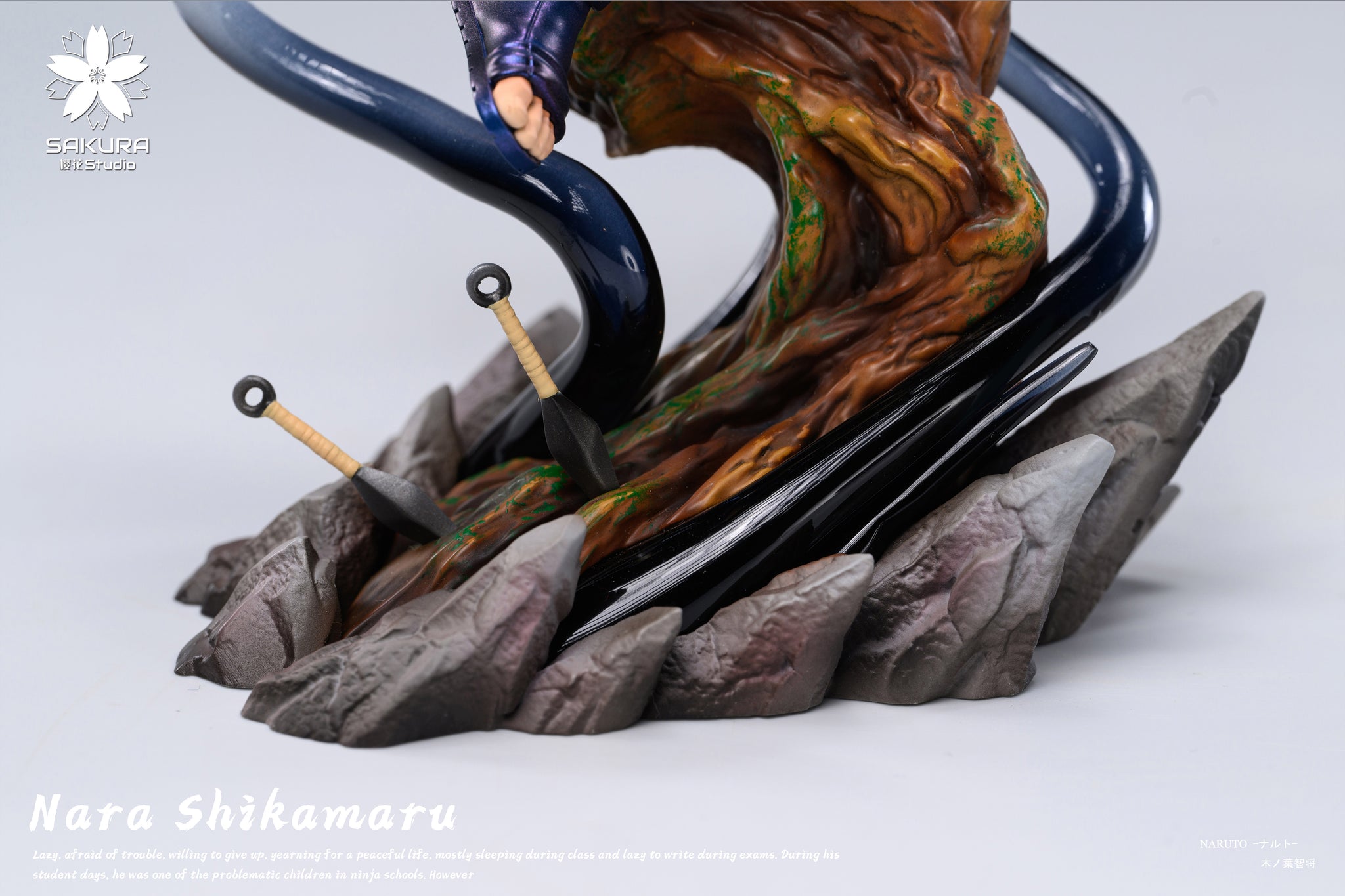 SAKURA STUDIO – NARUTO: 2. SHIKAMARU [IN STOCK] – FF COLLECTIBLES