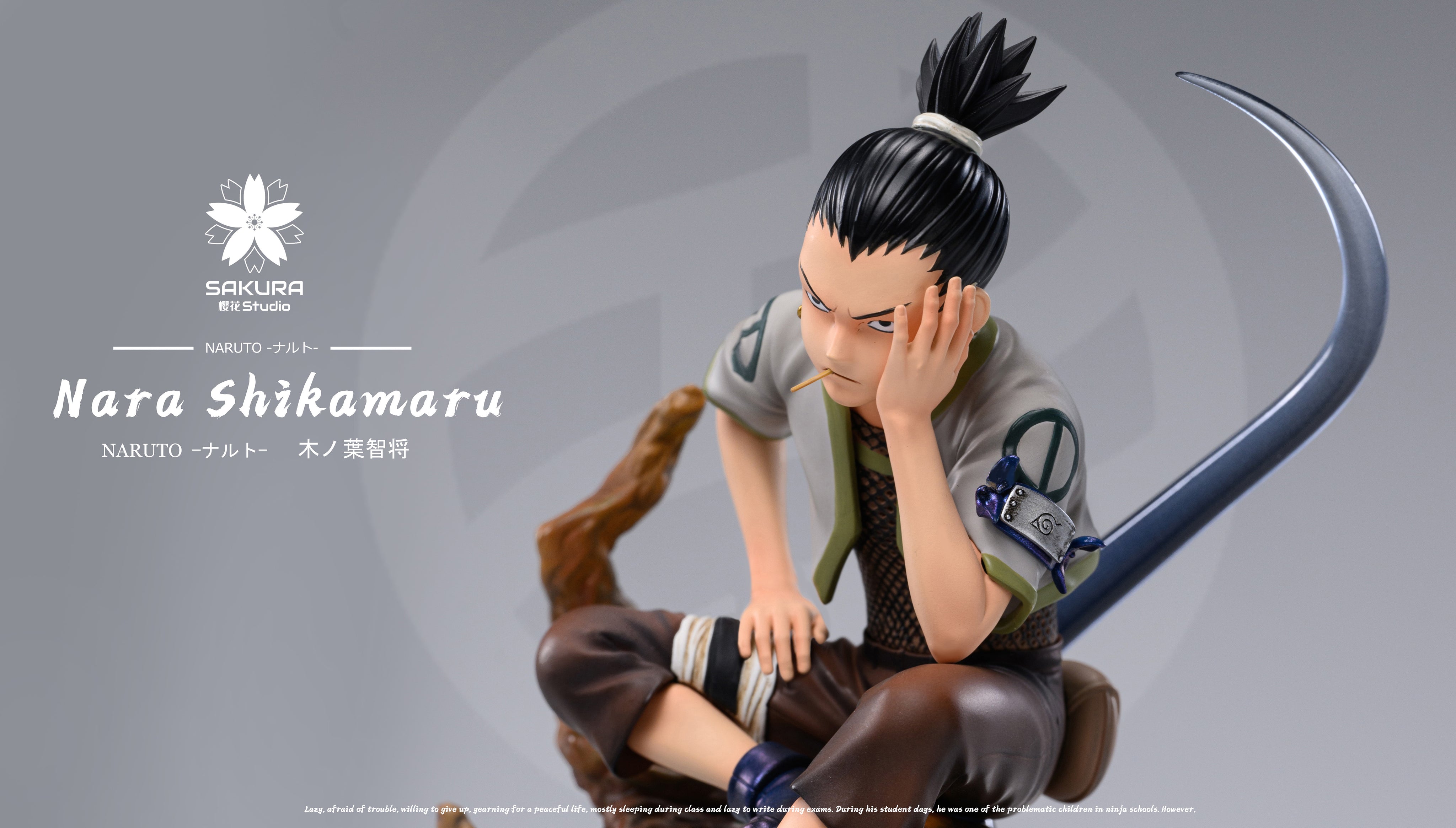 SAKURA STUDIO – NARUTO: 2. SHIKAMARU [IN STOCK] – FF COLLECTIBLES