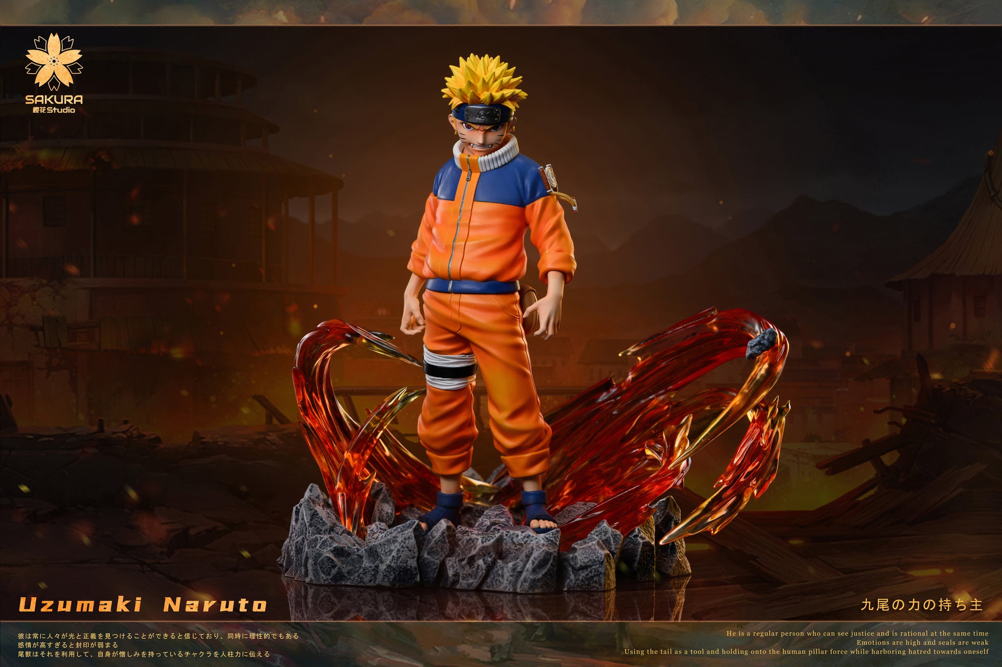 SAKURA STUDIO – NARUTO: 3. NARUTO UZUMAKI [IN STOCK] – FF COLLECTIBLES