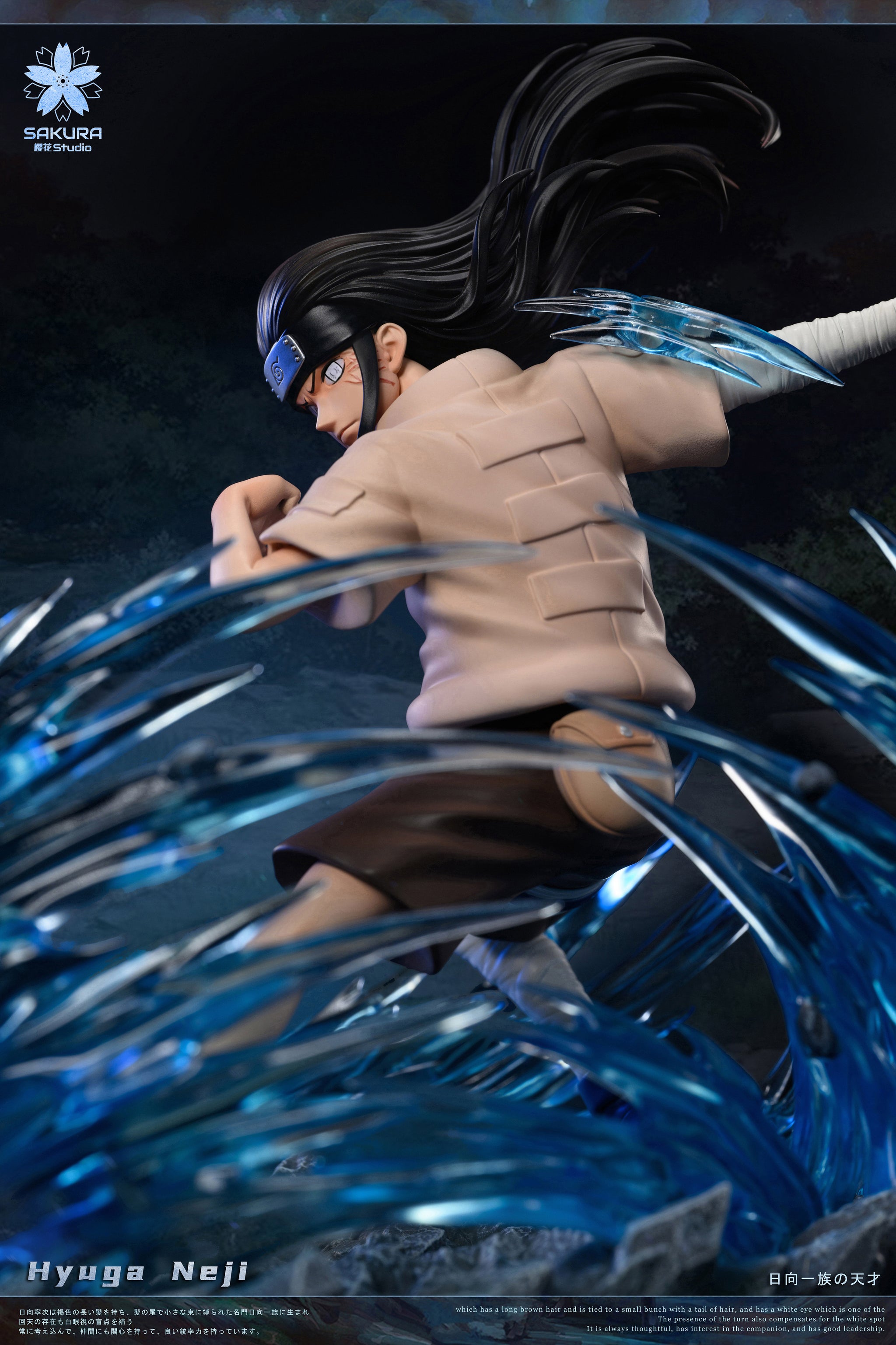 SAKURA STUDIO – NARUTO: 4. NEJI HYUGA [IN STOCK] – FF COLLECTIBLES