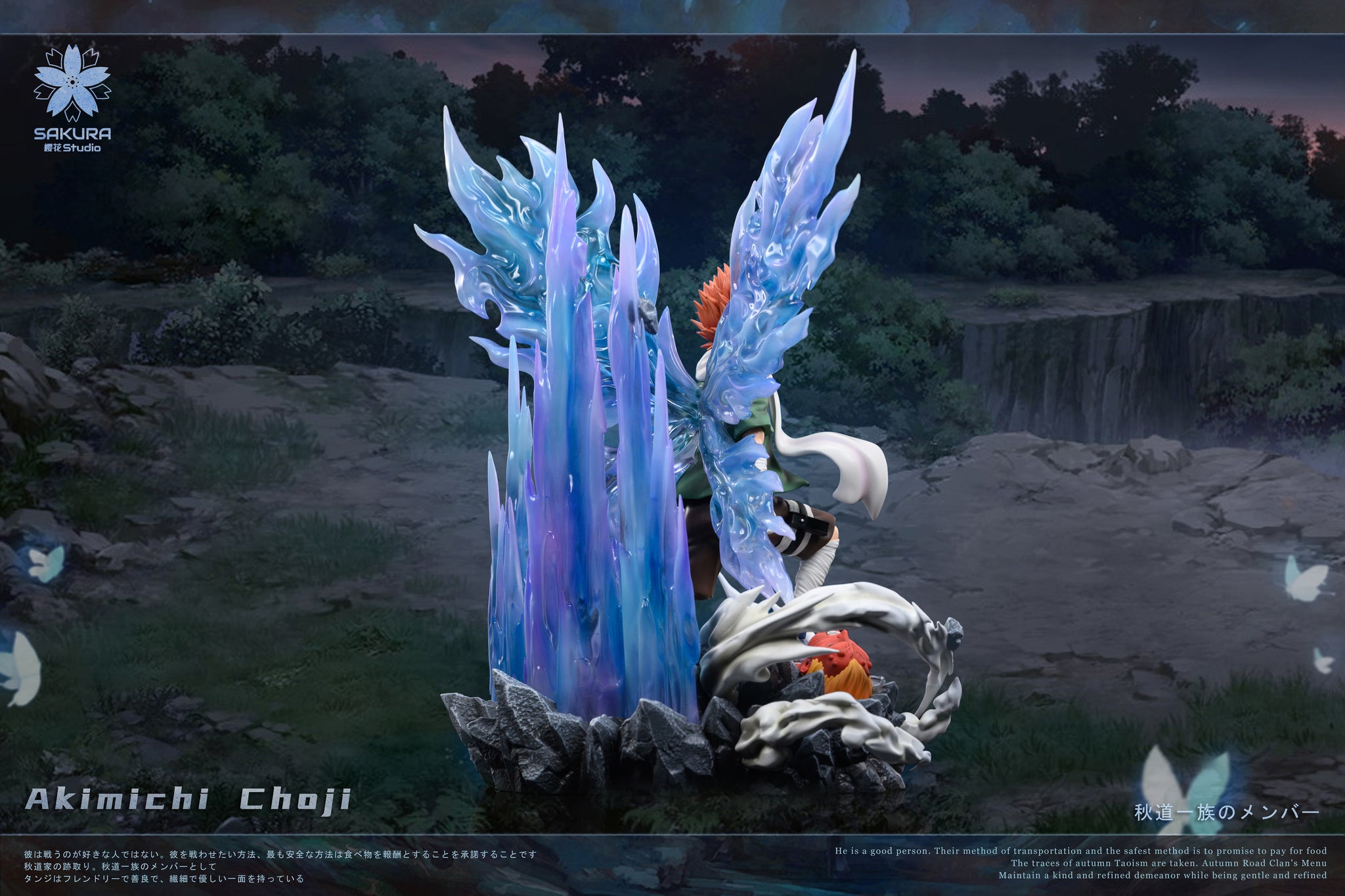 SAKURA STUDIO – NARUTO: 5. CHOJI AKIMICHI [IN STOCK] – FF COLLECTIBLES