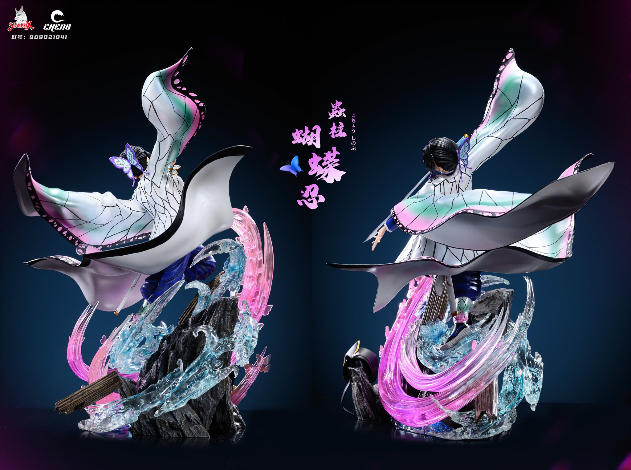 SILVER FOX x CHENG STUDIO – DEMON SLAYER: SHINOBU KOCHO [IN STOCK] – FF ...