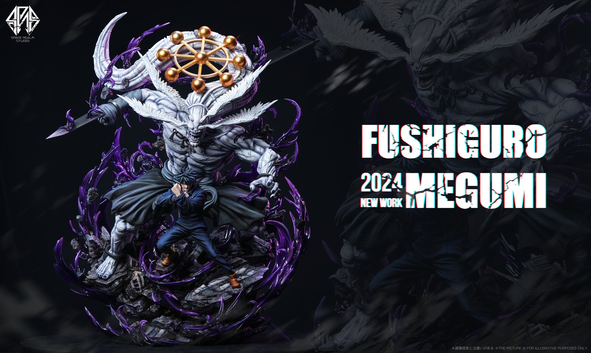 SPACE REALM STUDIO – JUJUTSU KAISEN: SSS LEVEL STATUE SERIES 1. MEGUMI ...