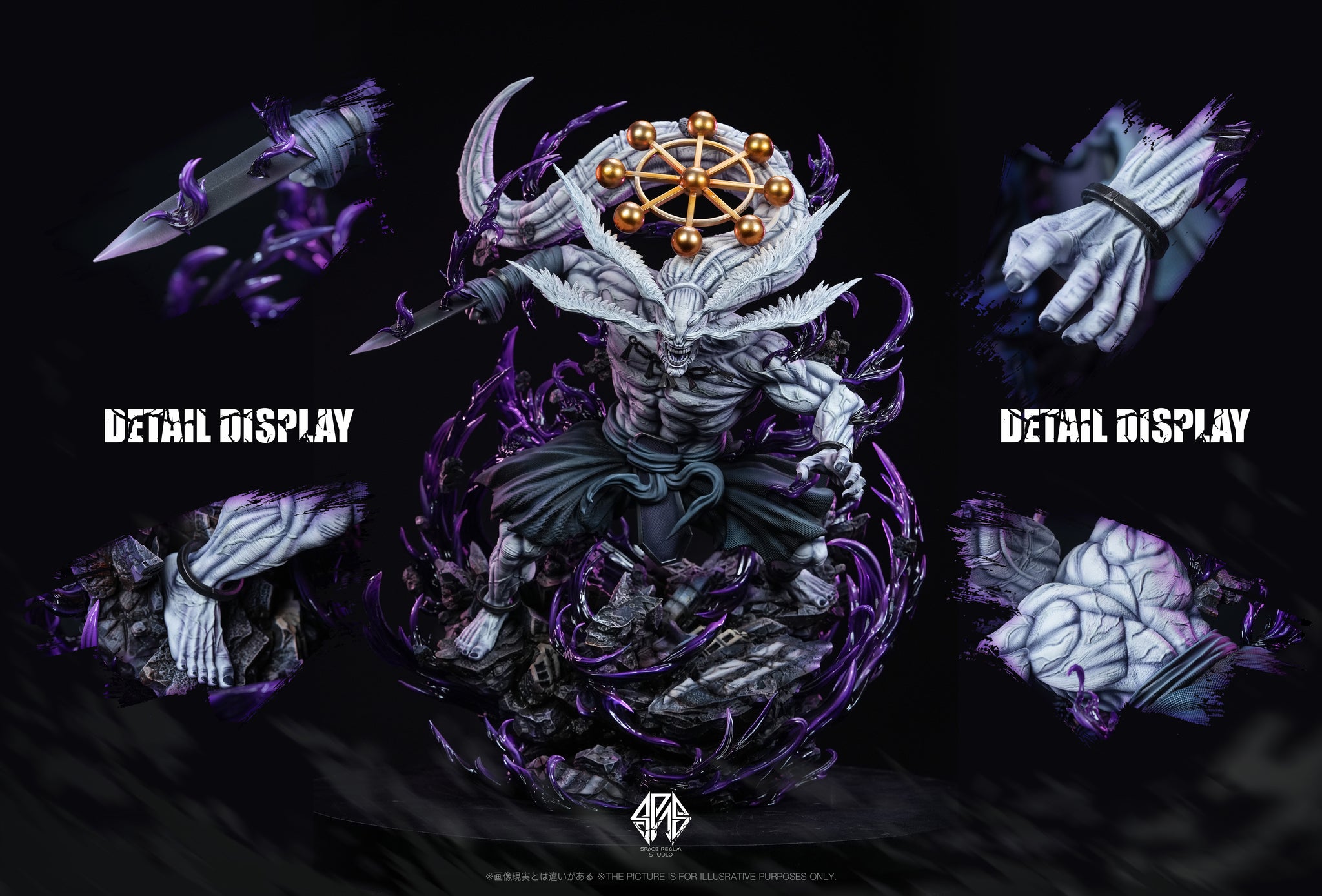 SPACE REALM STUDIO – JUJUTSU KAISEN: SSS LEVEL STATUE SERIES 1. MEGUMI ...