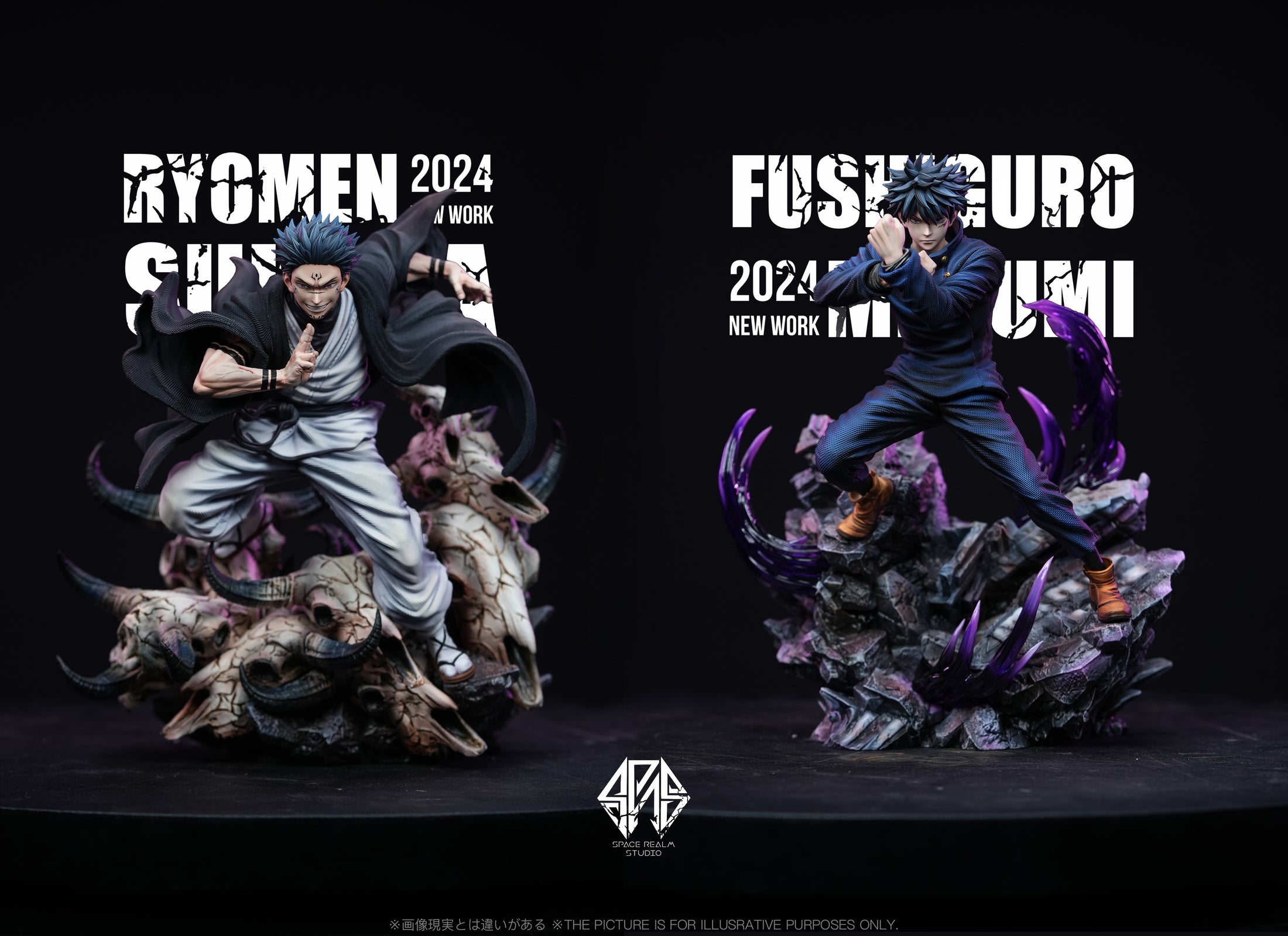 SPACE REALM STUDIO – JUJUTSU KAISEN: SSS LEVEL STATUE SERIES 1. MEGUMI ...
