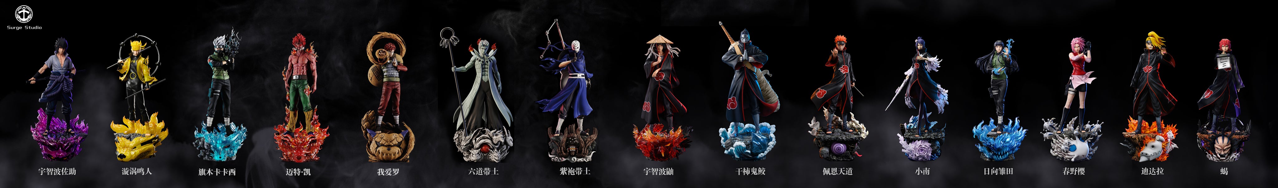 SURGE STUDIO – NARUTO: AKATSUKI STANDING SERIES, DEIDARA AND SASORI [I ...