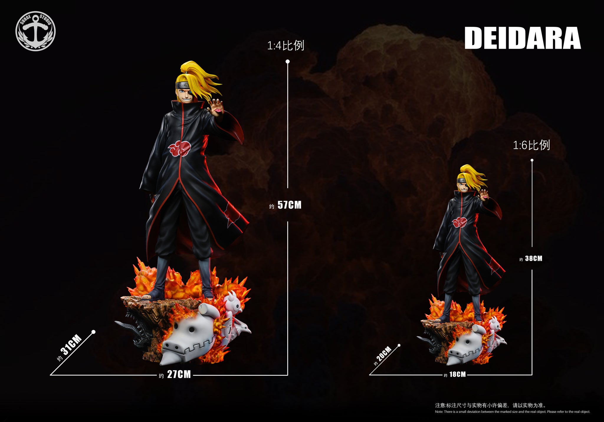 SURGE STUDIO – NARUTO: AKATSUKI STANDING SERIES, DEIDARA AND SASORI [I ...