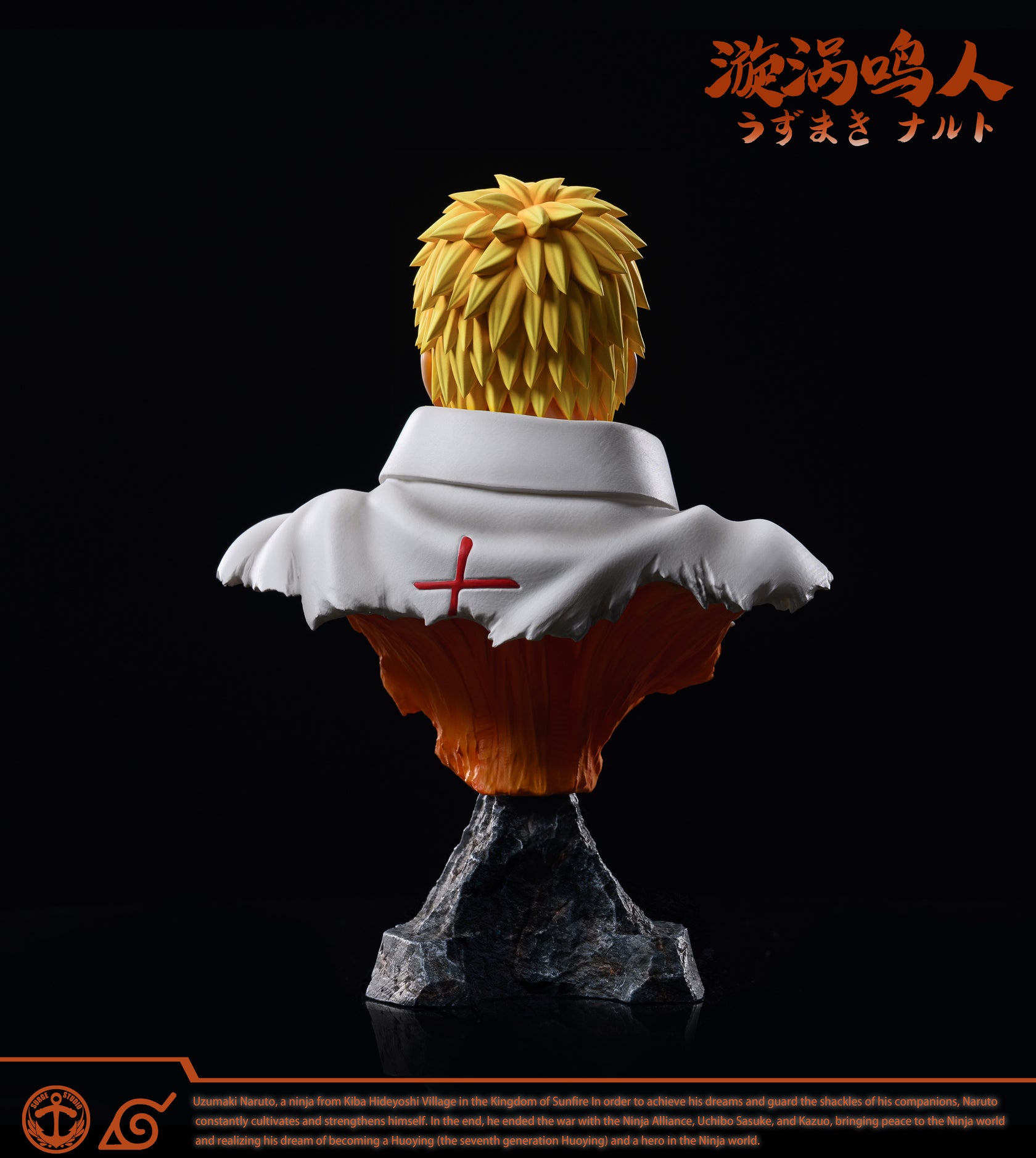 SURGE STUDIO – NARUTO: HOKAGE BUST SERIES 7. NARUTO AND HINATA [PRE-OR ...