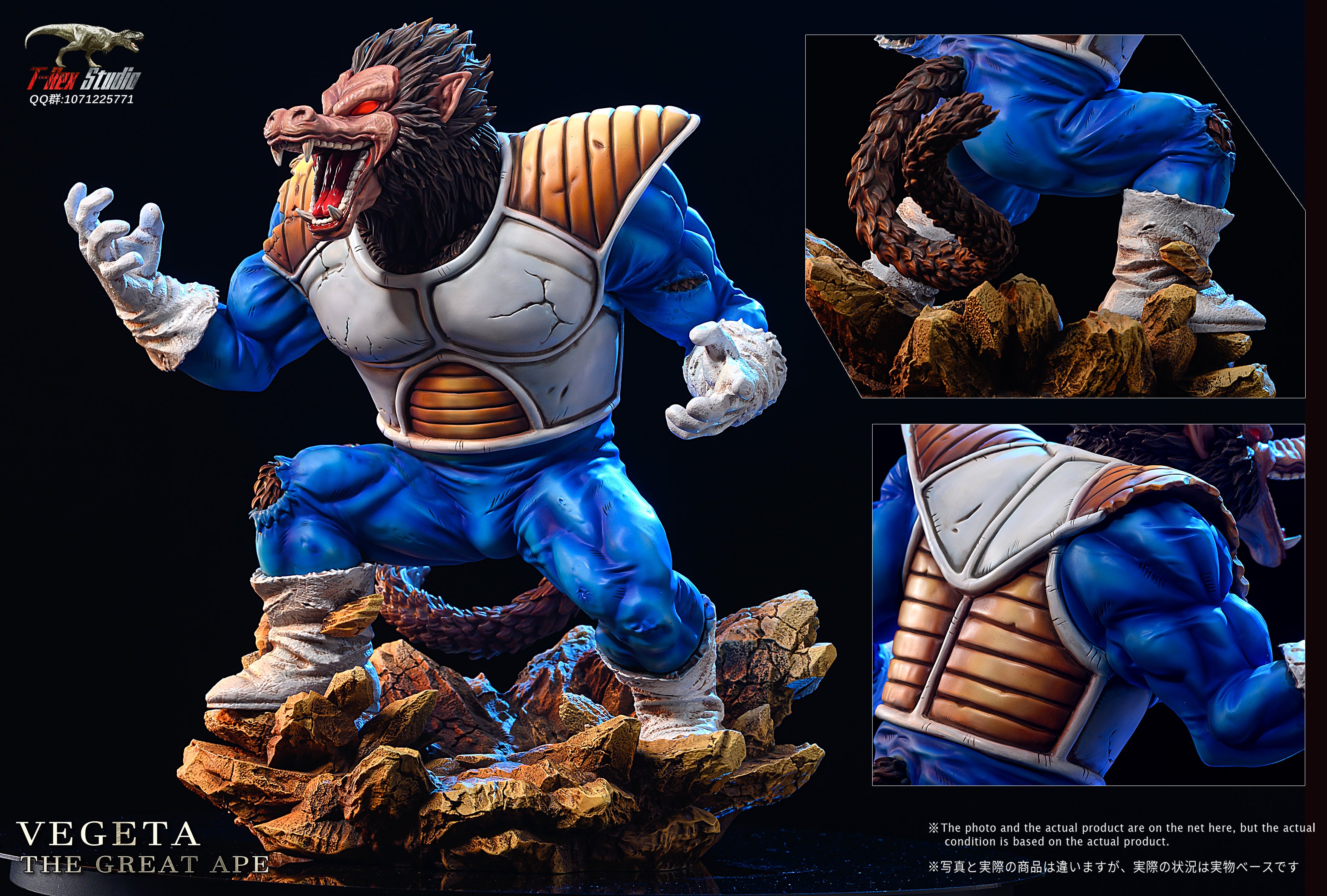 Great Apes Dragon Ball Z Bandai S.H.Figuarts Dragon Ball Z Great Ape