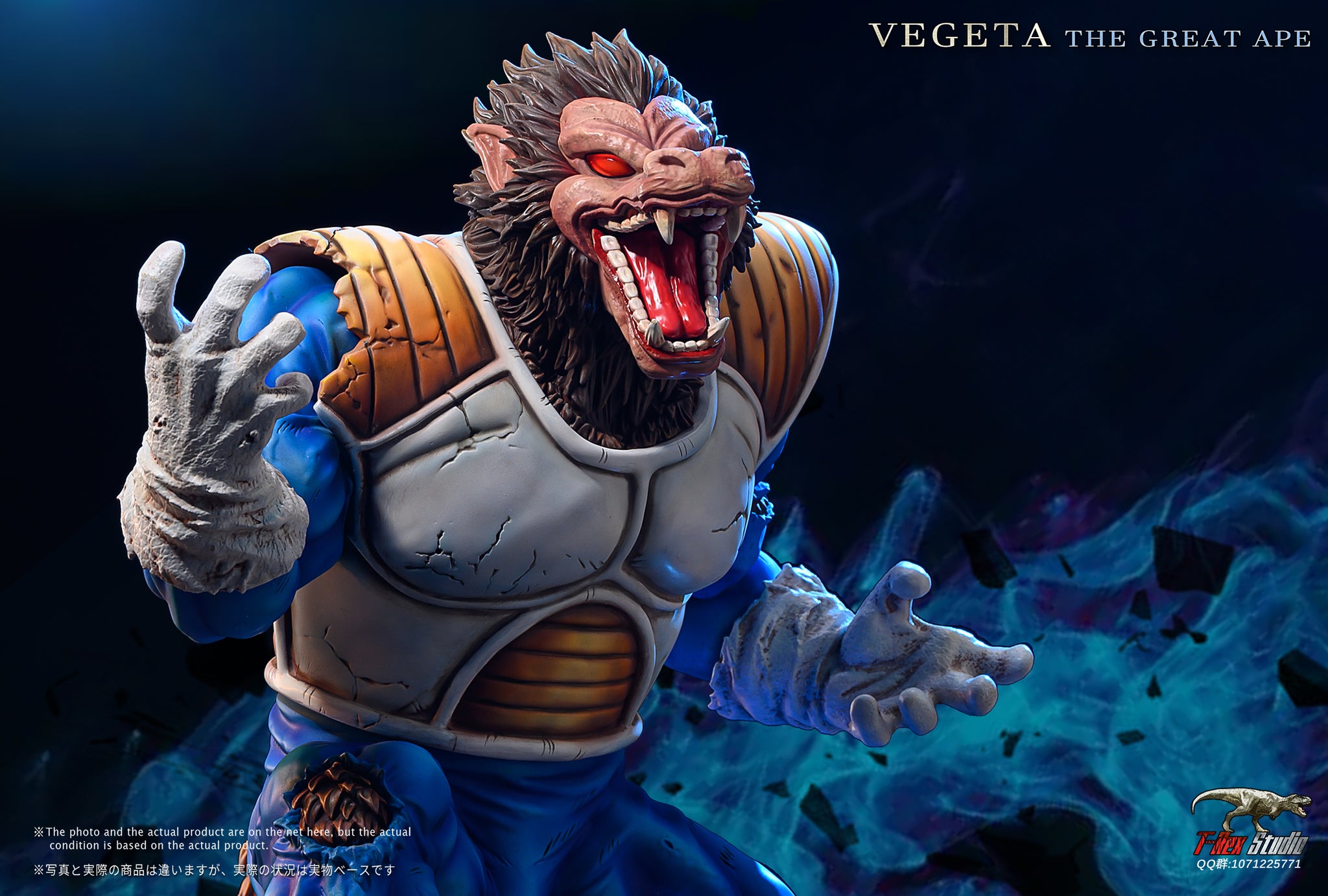 T-REX STUDIO – DRAGON BALL Z: GREAT APE VEGETA [IN STOCK] – FF COLLECTIBLES