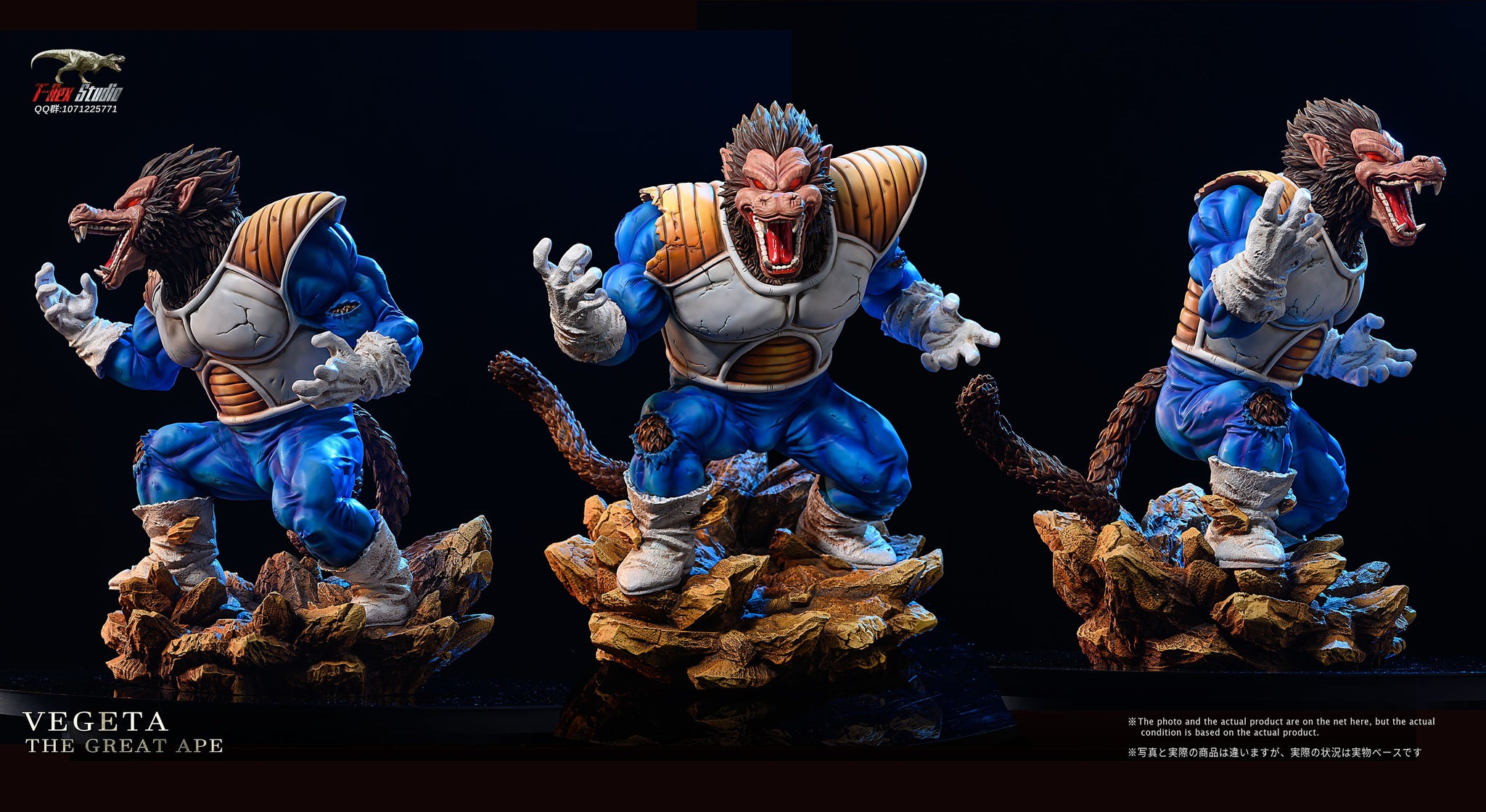 T-REX STUDIO – DRAGON BALL Z: GREAT APE VEGETA [IN STOCK] – FF COLLECTIBLES