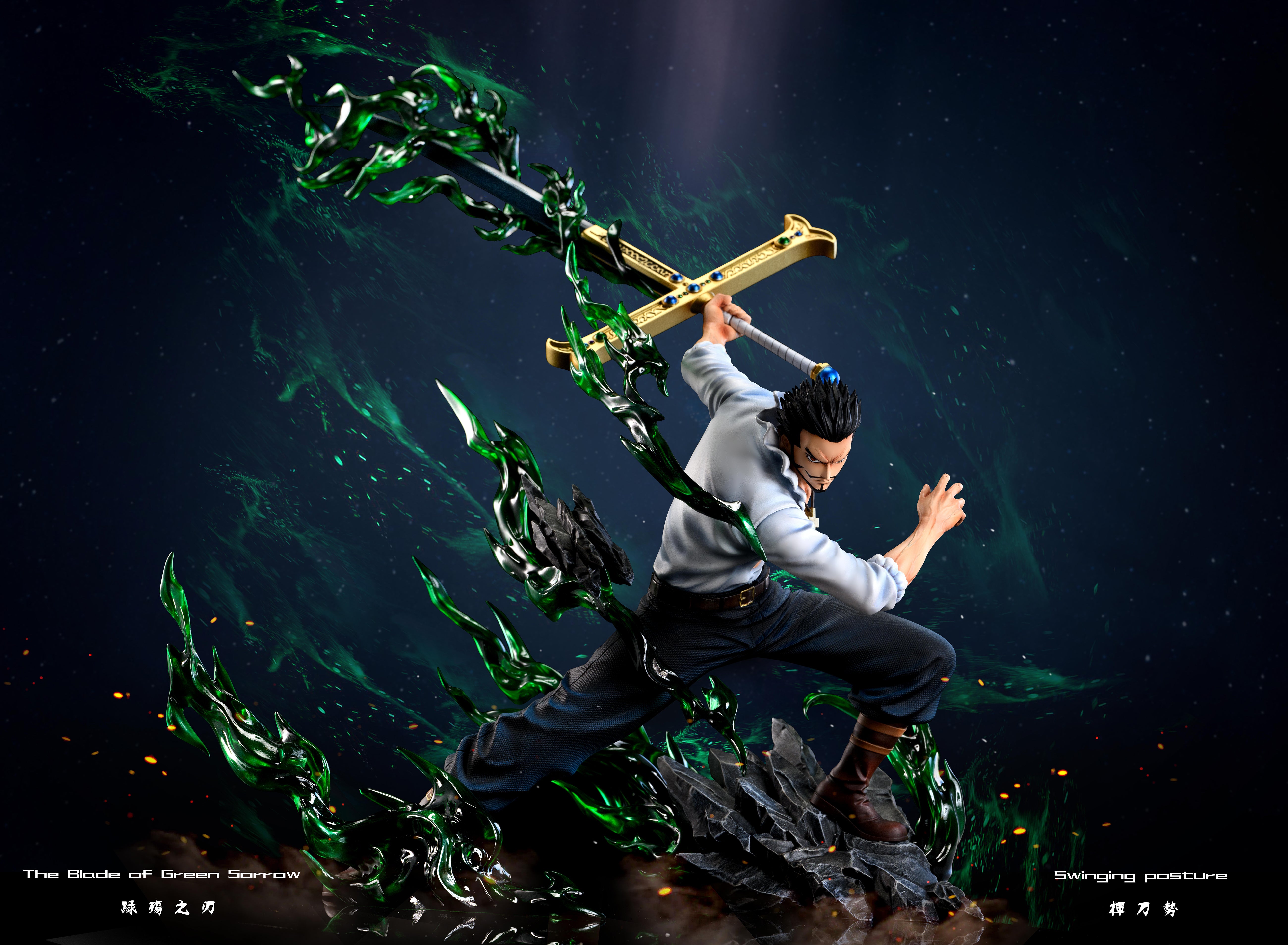 TH STUDIO – ONE PIECE: "HAWK-EYE" MIHAWK [IN STOCK] – FF COLLECTIBLES