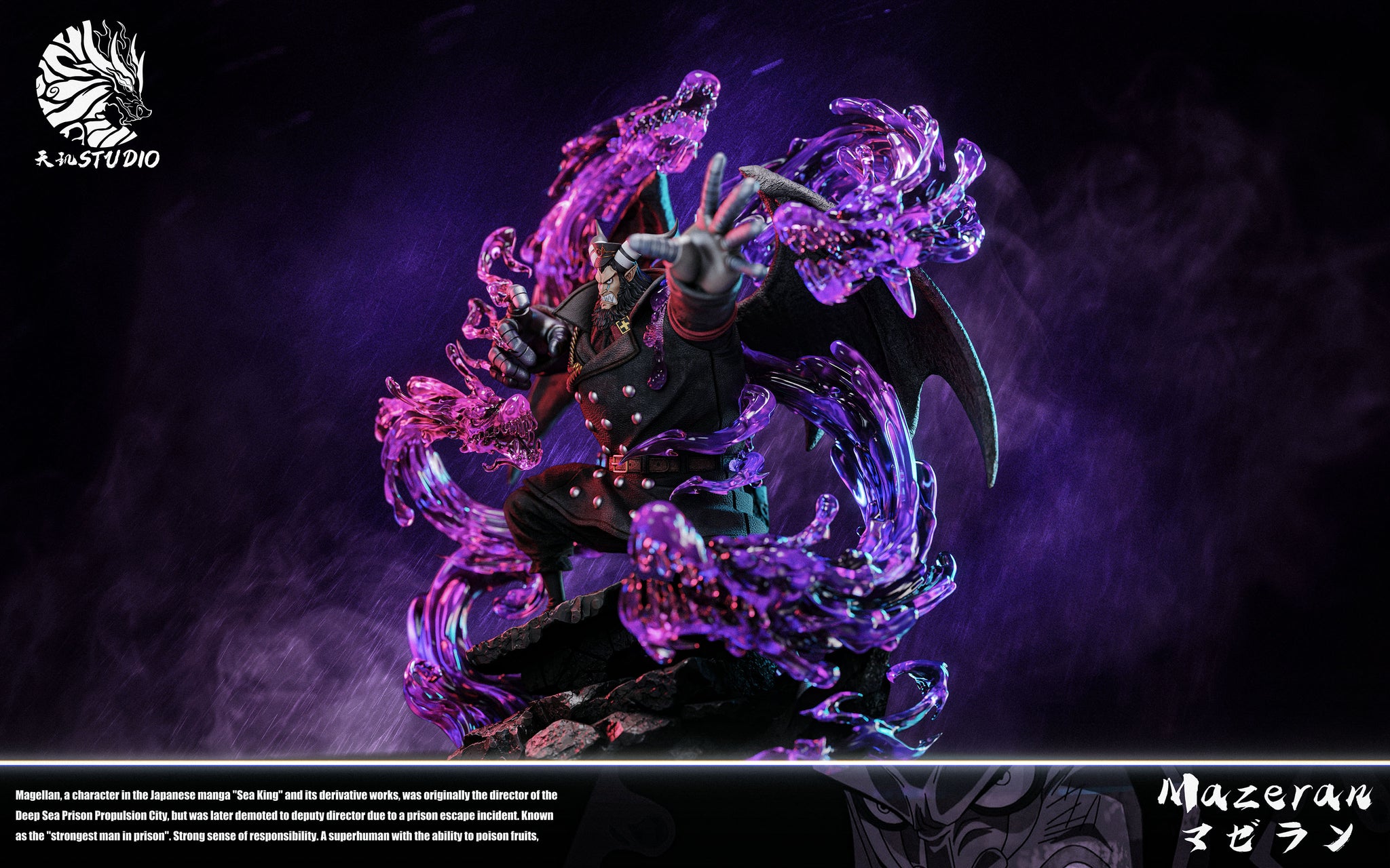 TIAN JI STUDIO – ONE PIECE: BOSS SERIES 1. MAGELLAN [SOLD OUT] – FF COLLECTIBLES