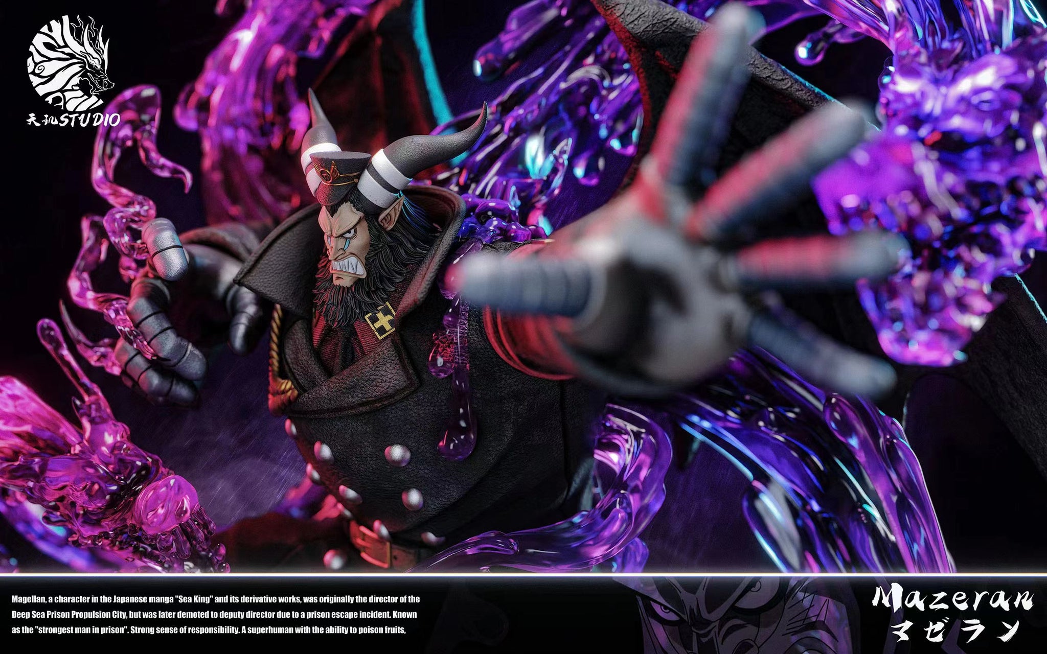 TIAN JI STUDIO – ONE PIECE: BOSS SERIES 1. MAGELLAN [SOLD OUT] – FF COLLECTIBLES