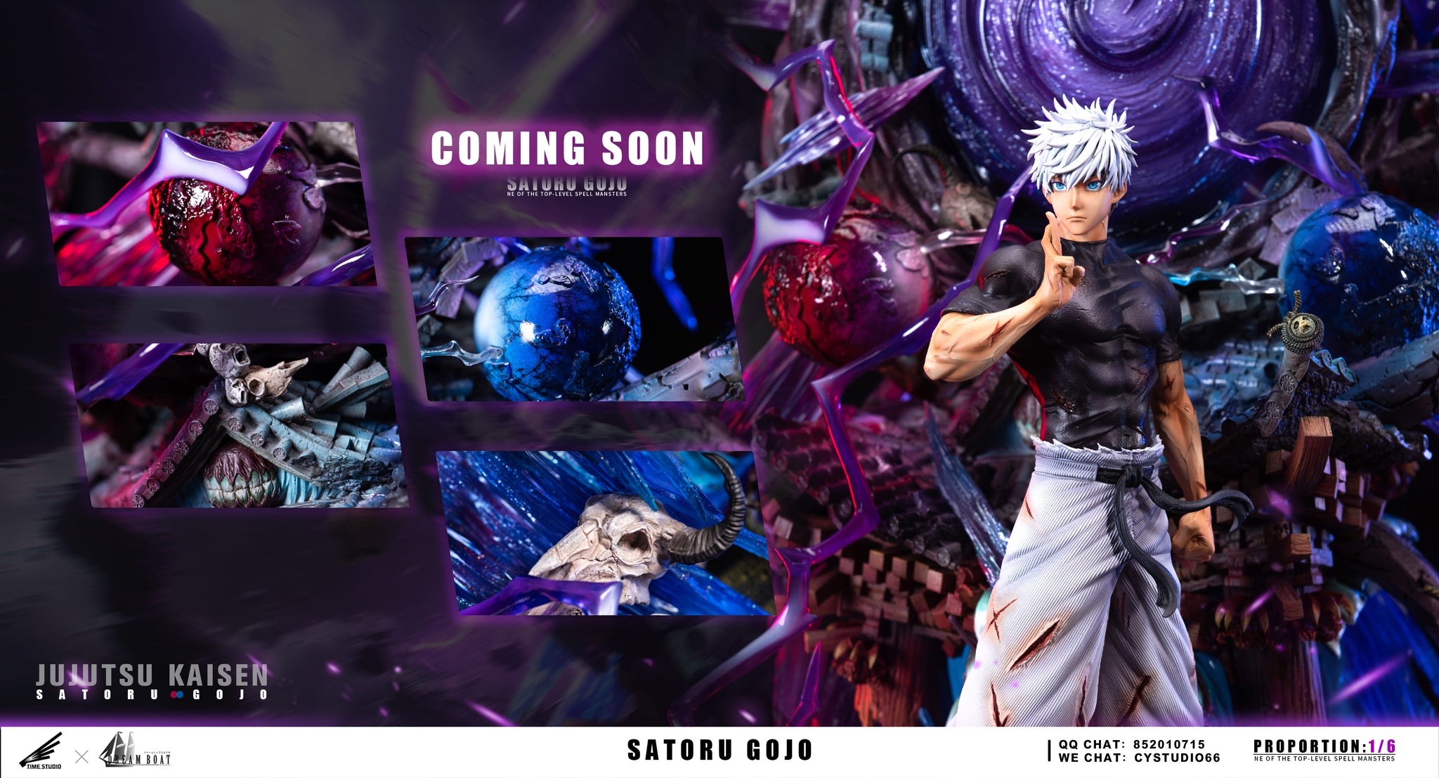 TIME STUDIO – JUJUTSU KAISEN: SSS SERIES 2. SATORU GOJO [IN STOCK] – FF ...