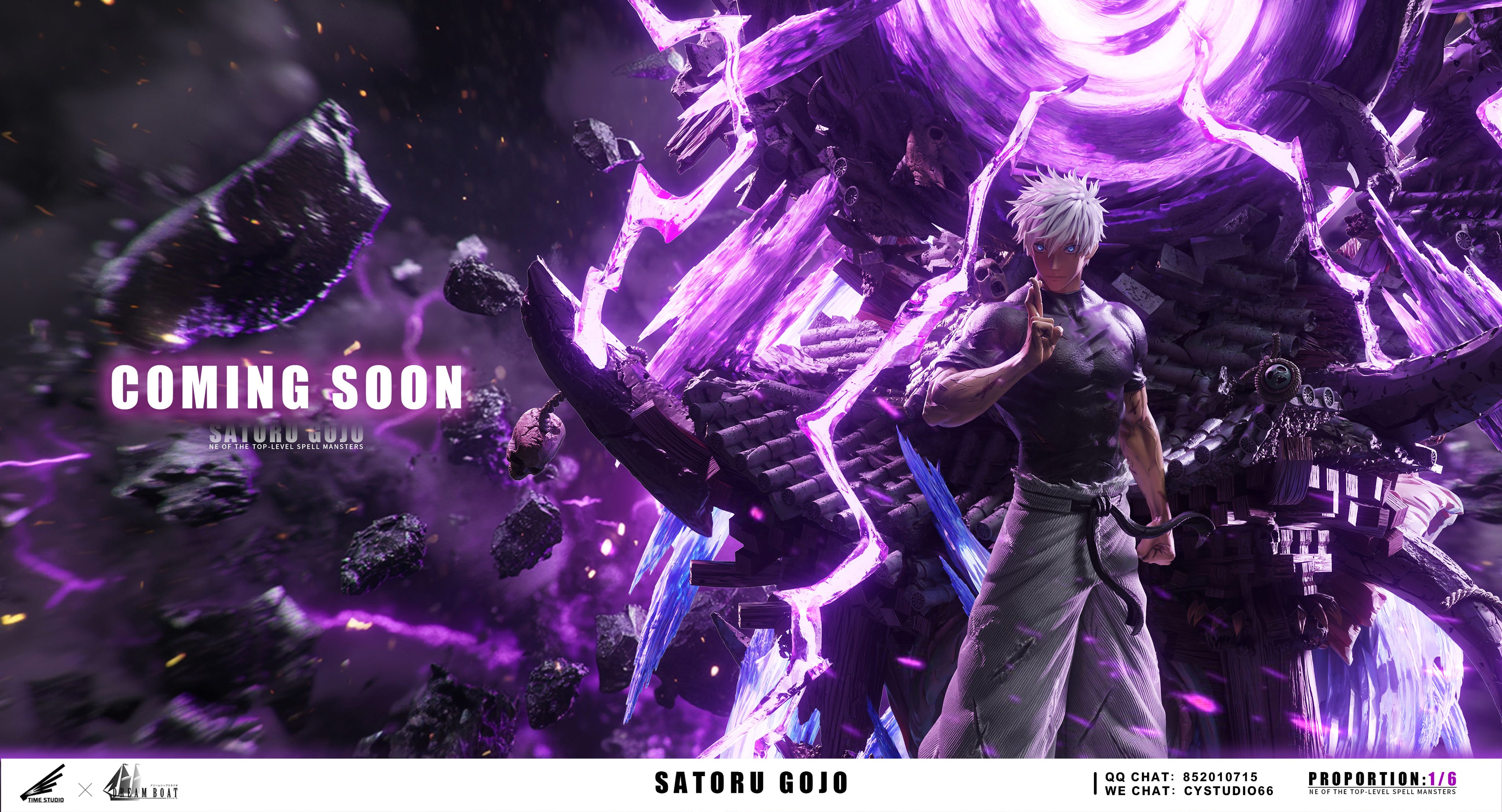 TIME STUDIO – JUJUTSU KAISEN: SSS SERIES 2. SATORU GOJO [IN STOCK] – FF ...