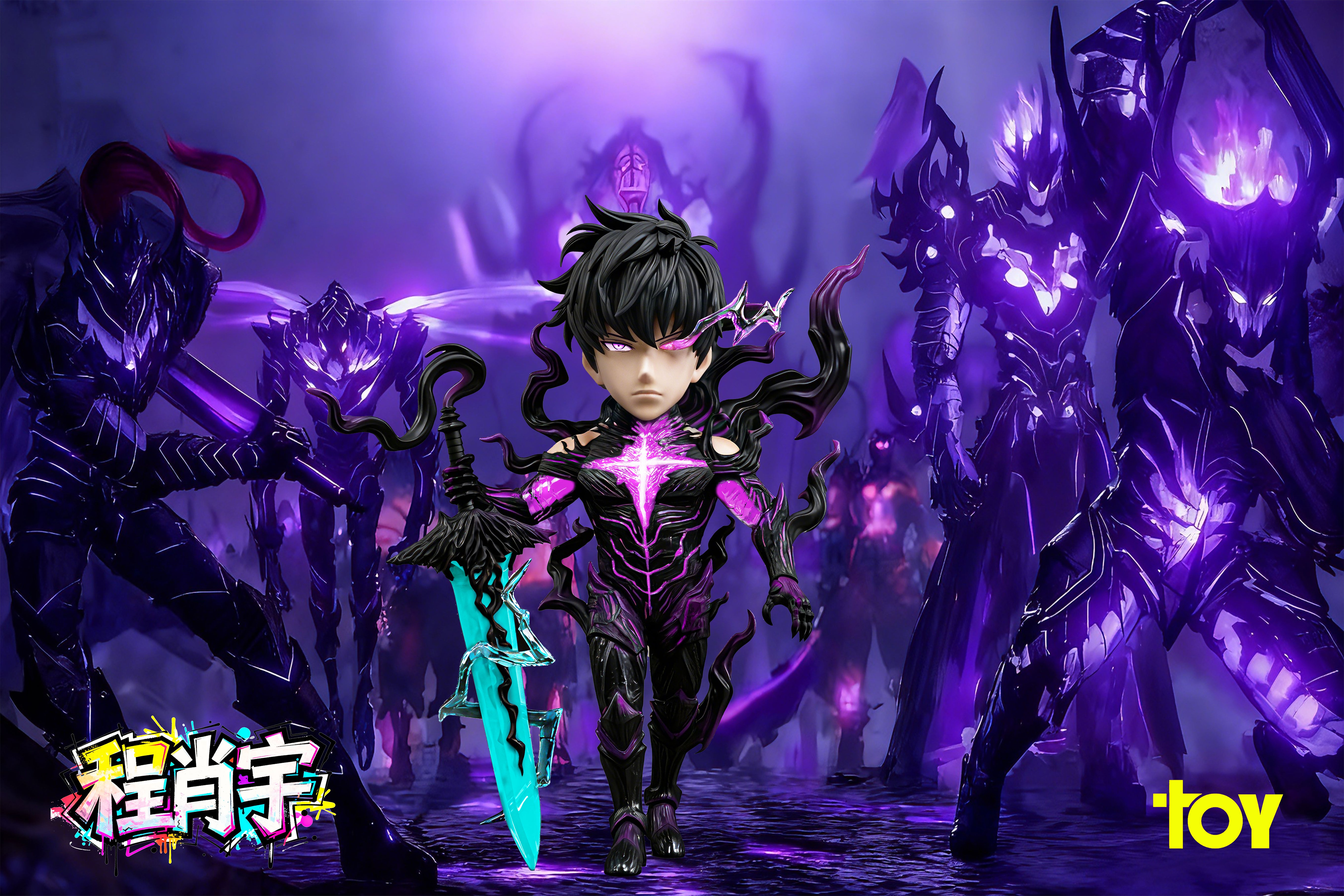TOY STUDIO – SOLO LEVELING: 2. SHADOW MONARCH, SUNG JINWOO [PRE-ORDER ...