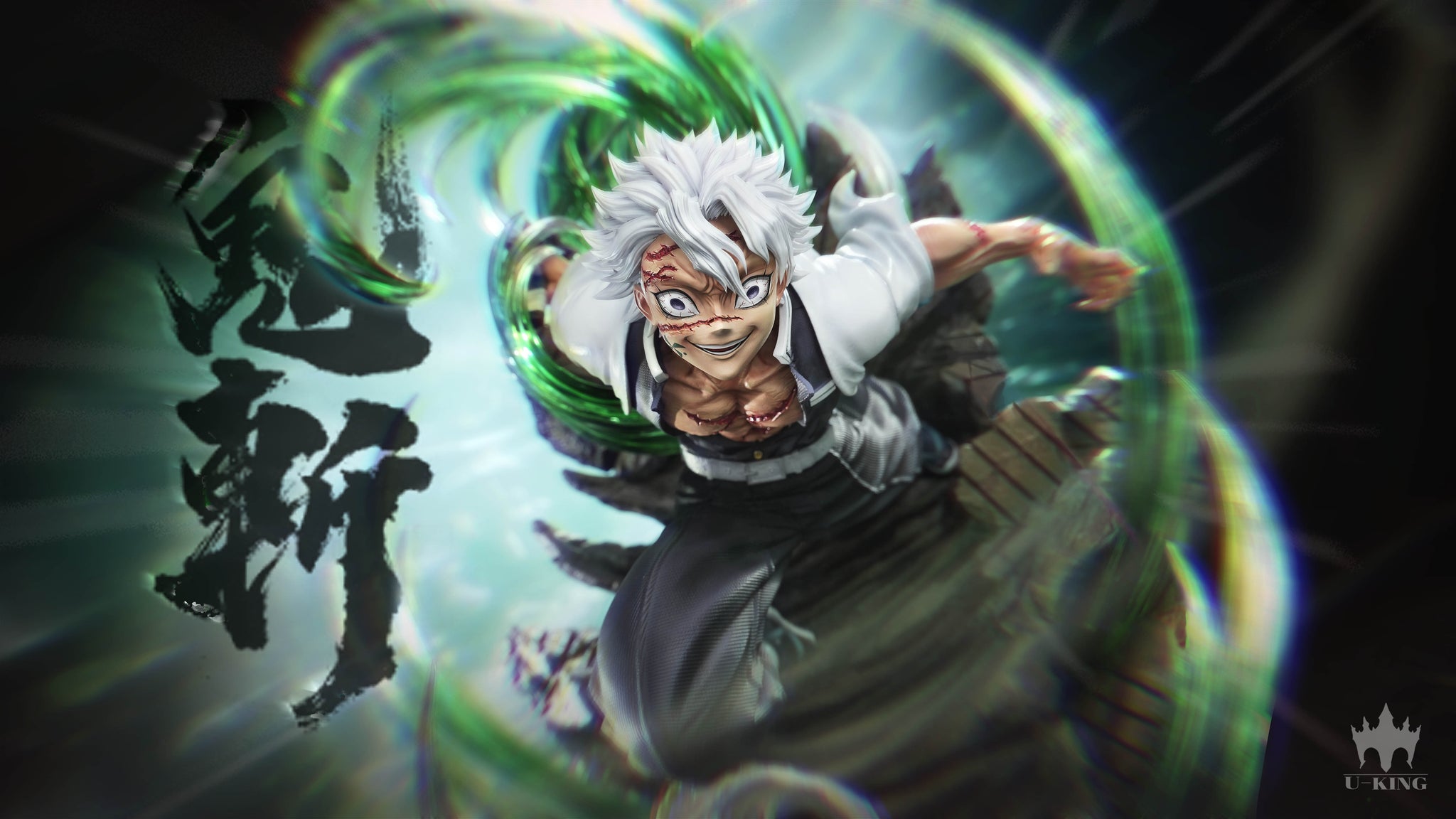 U-KING STUDIO – DEMON SLAYER: 5. WIND HASHIRA, SANEMI SHINAZUGAWA [IN ...